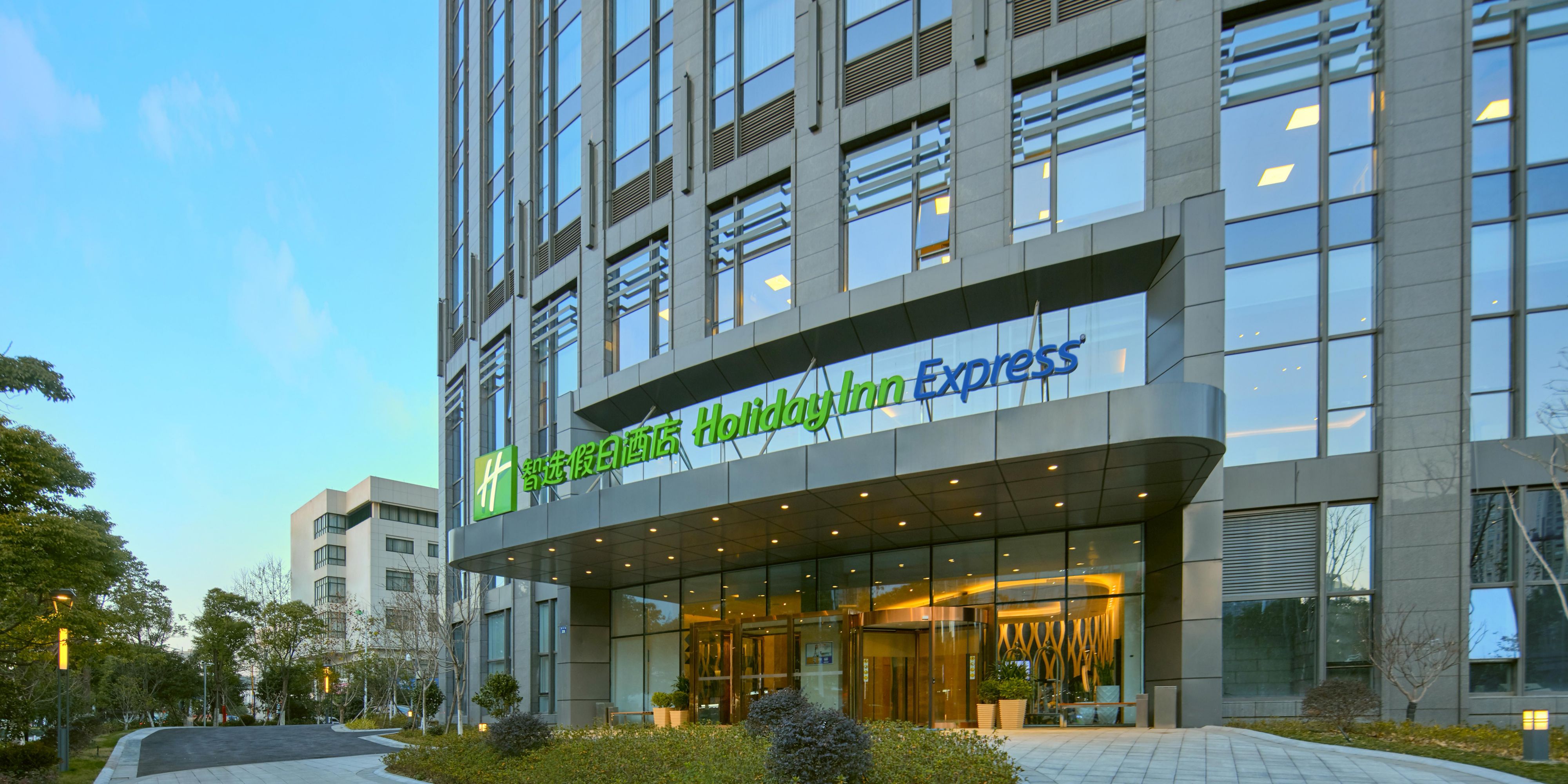 Accommodation in Hangzhou, China | Holiday Inn Express Hangzhou Gongshu