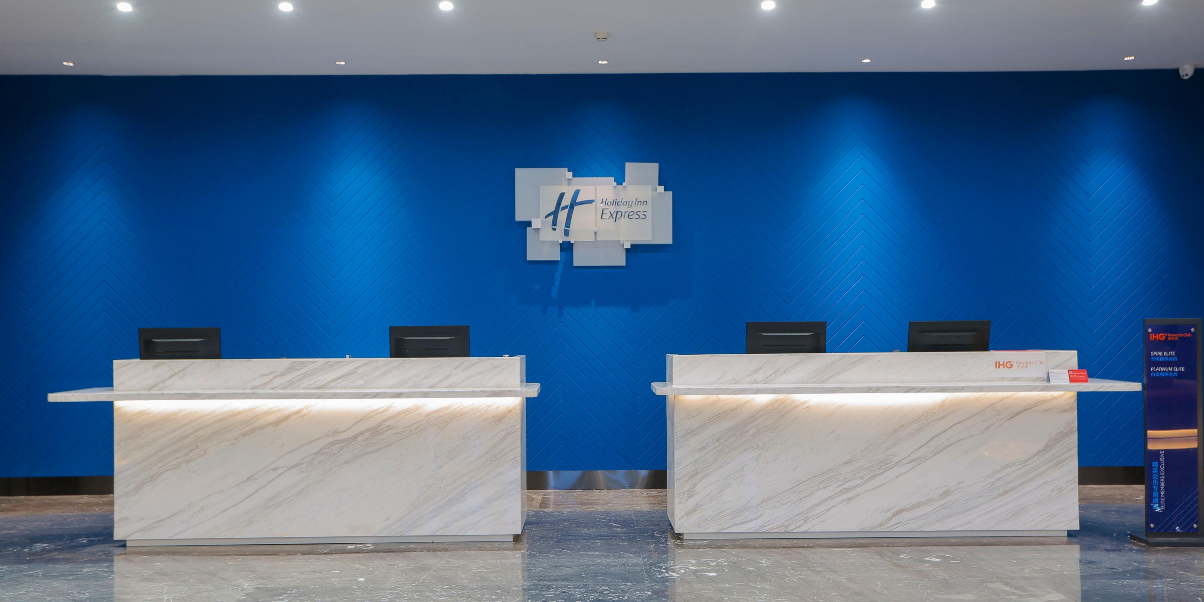 Holiday Inn Express Harbin Exhibition Center - Harbin, Mainland China