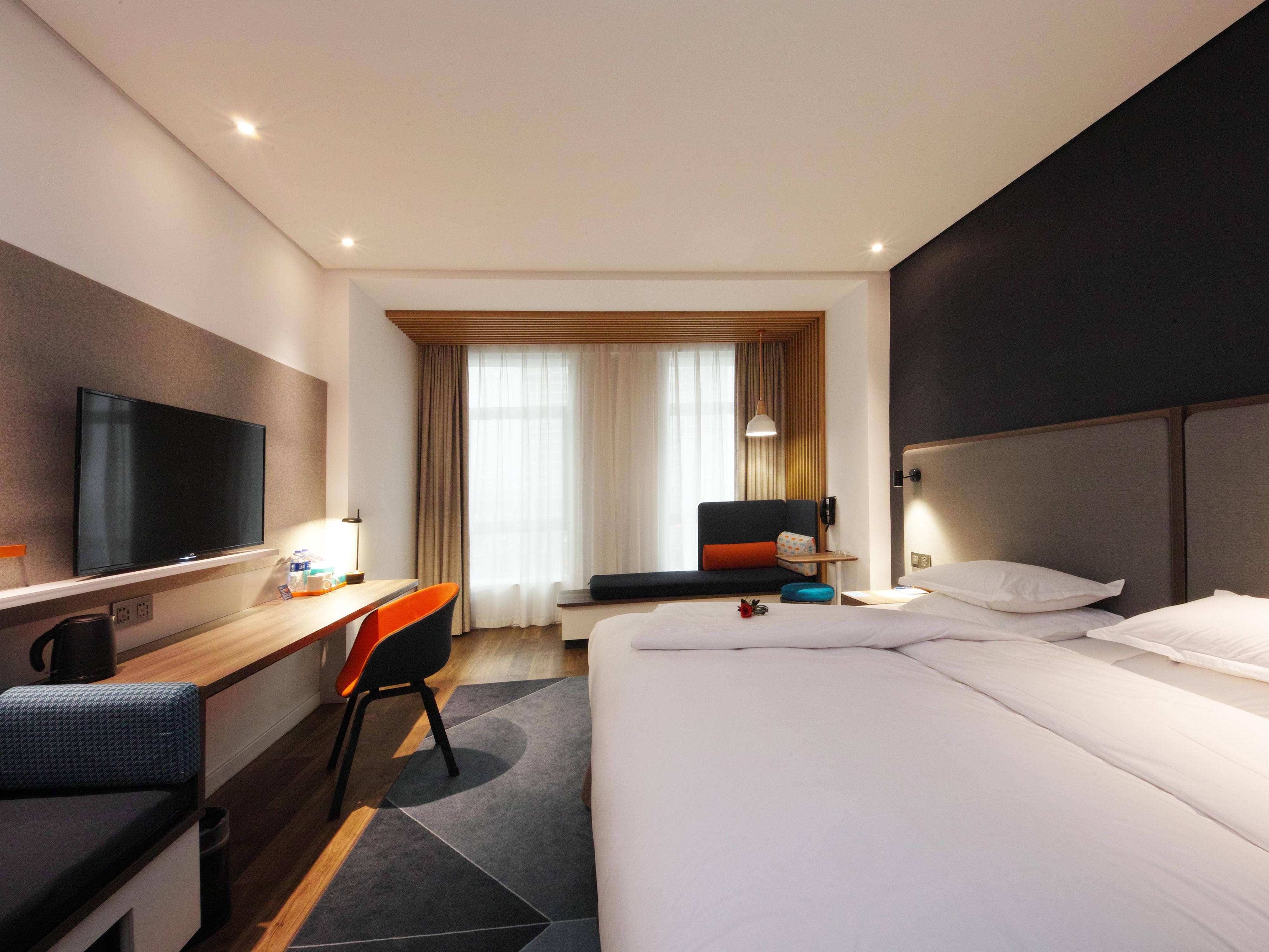 Holiday Inn Express Hefei Shushan - Hefei, Mainland China