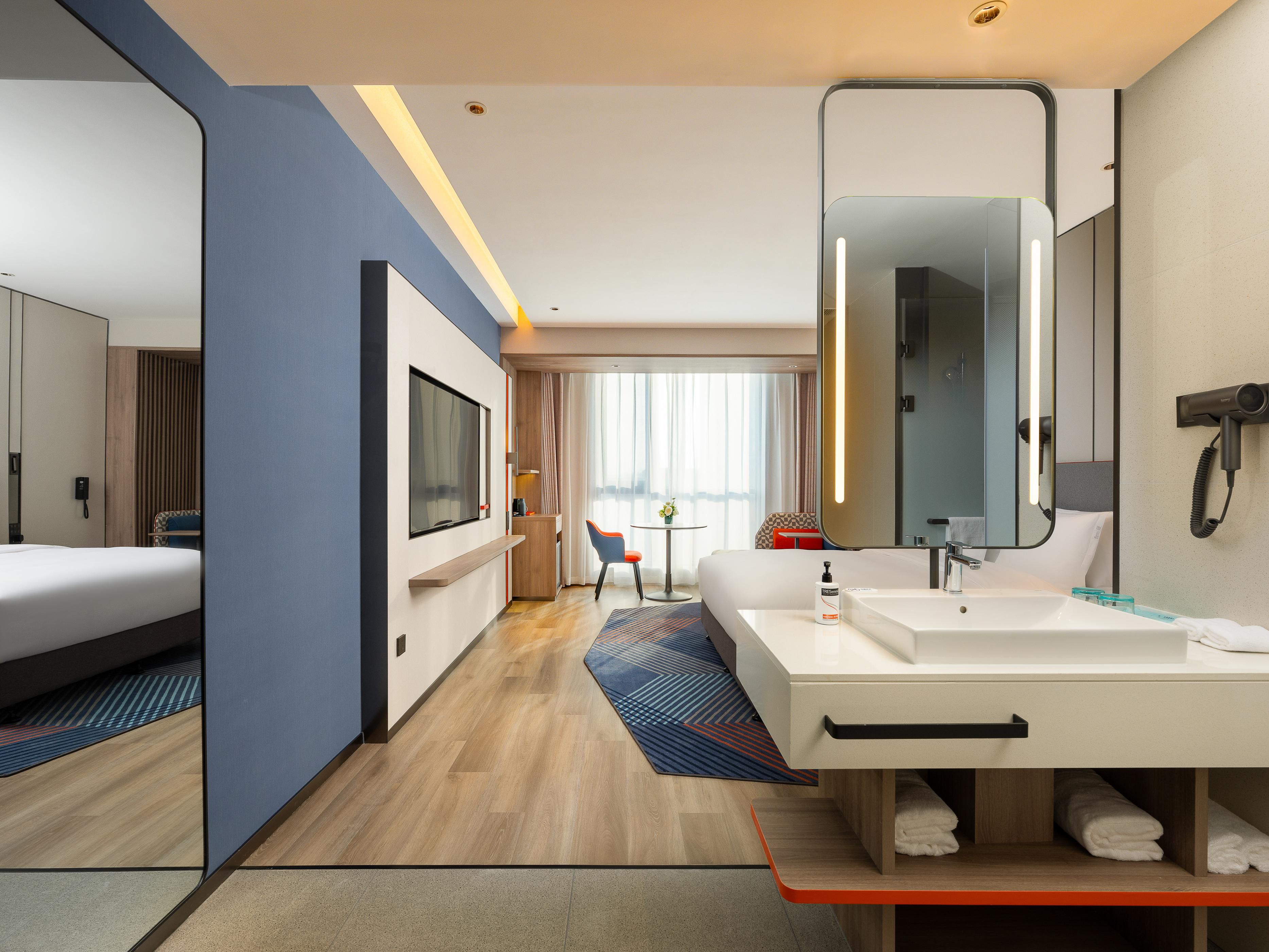 Holiday Inn Express Hefei FTZ - Hefei, Mainland China