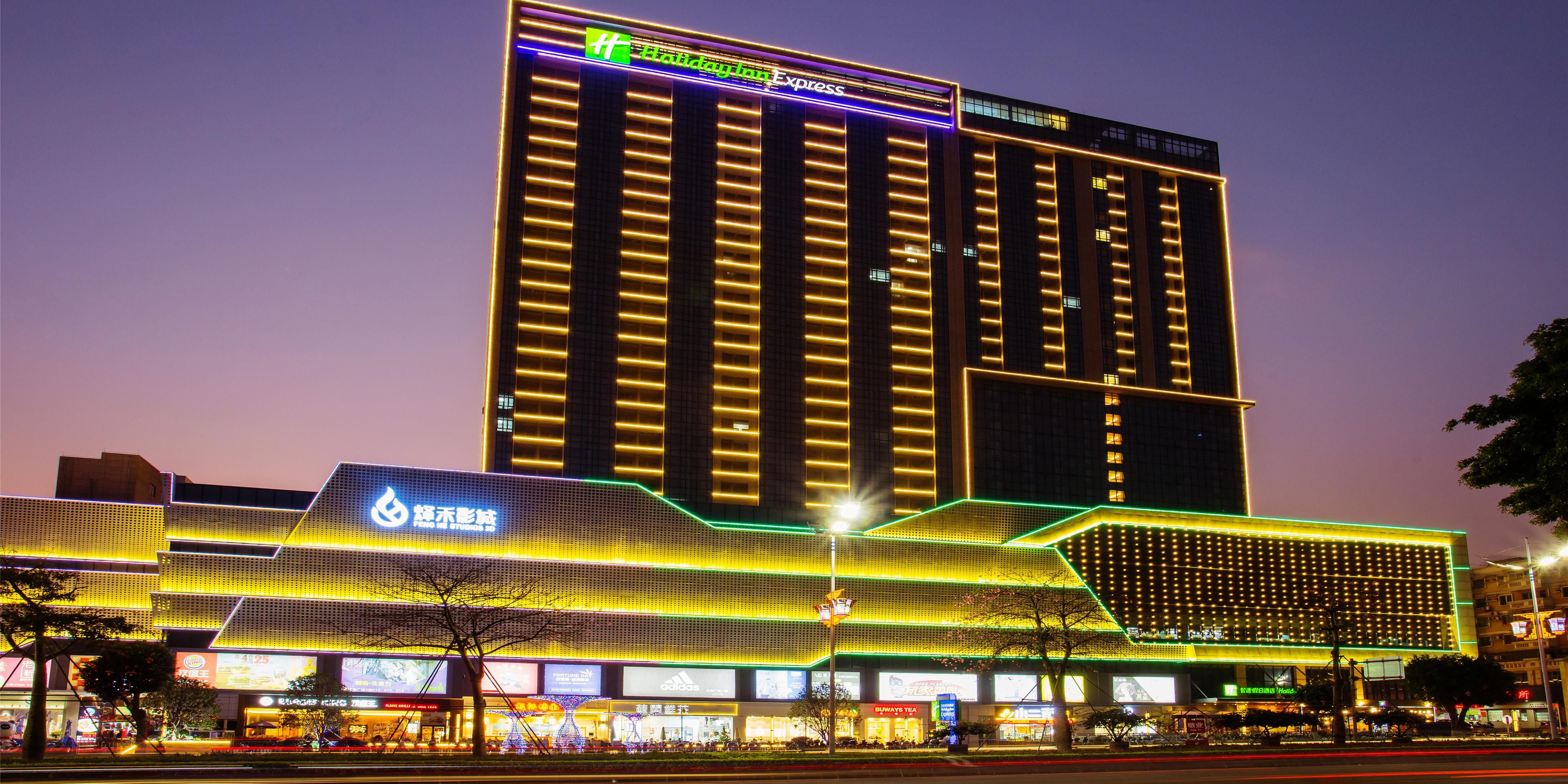 Holiday Inn Express Jiangmen Jianghai - Jiangmen, Mainland China