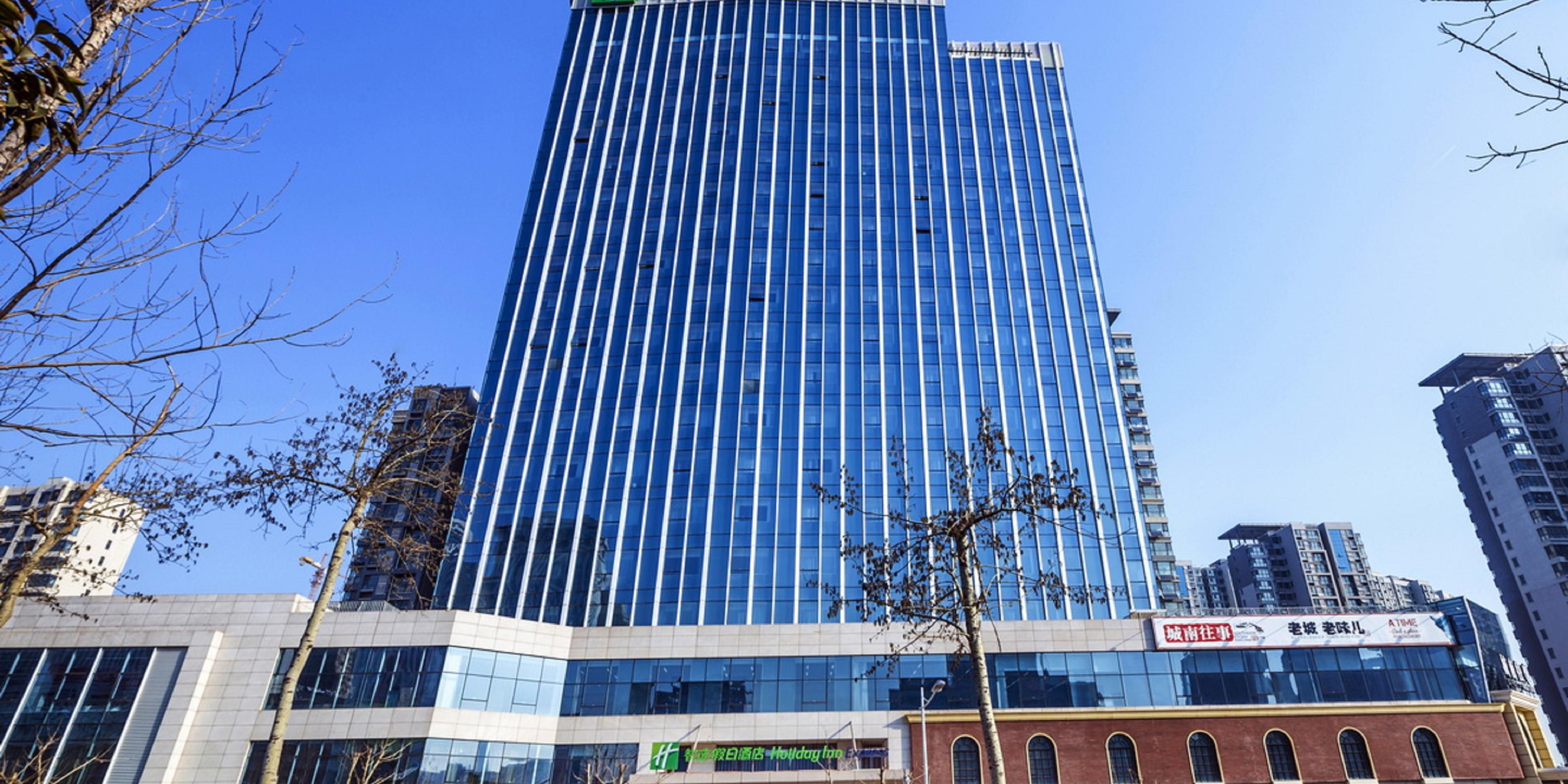 Holiday Inn Express Jinan High-Tech Zone Map & Driving Directions ...