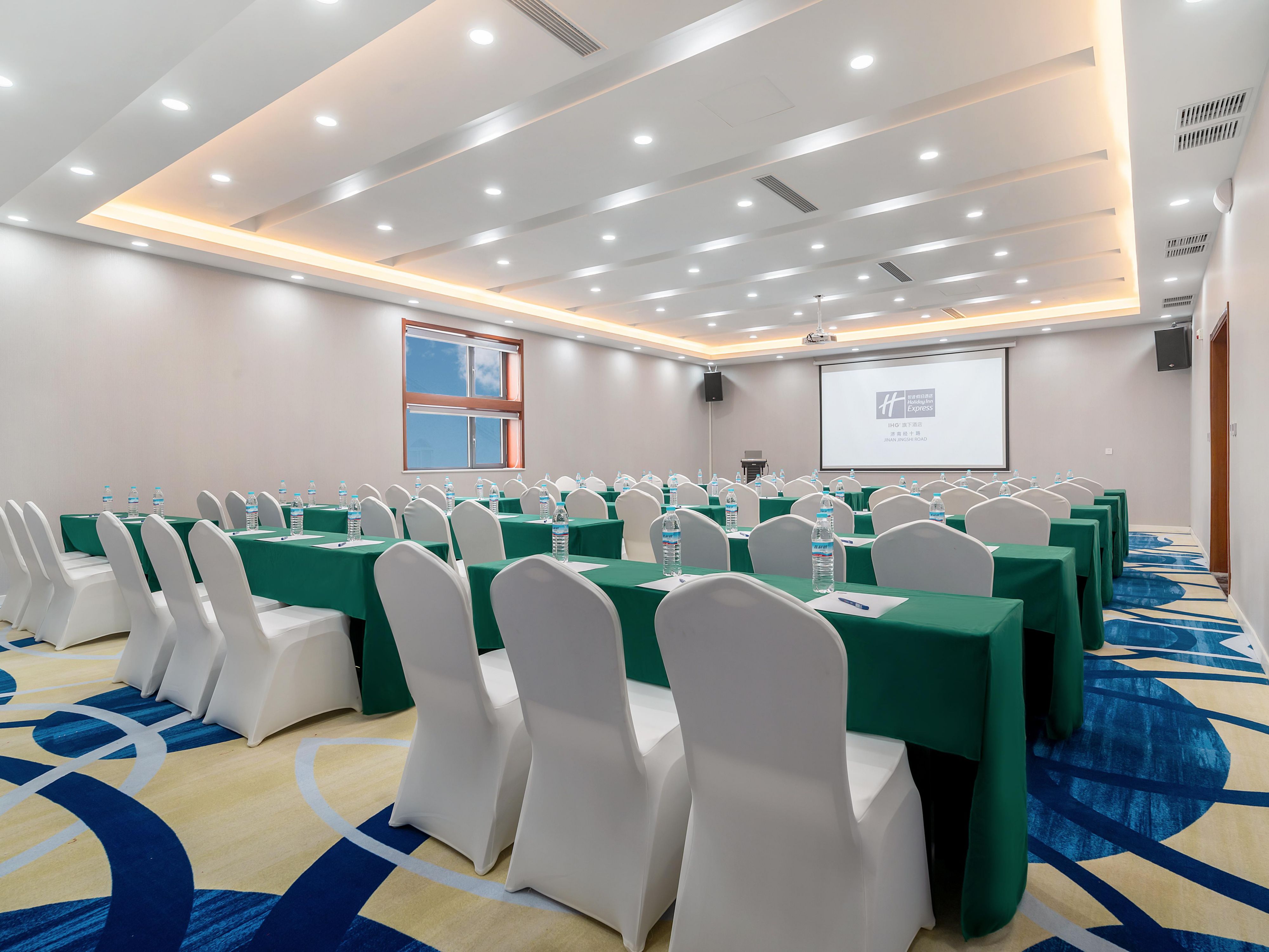 Holiday Inn Express Jinan Jingshi Road - Jinan, Mainland China