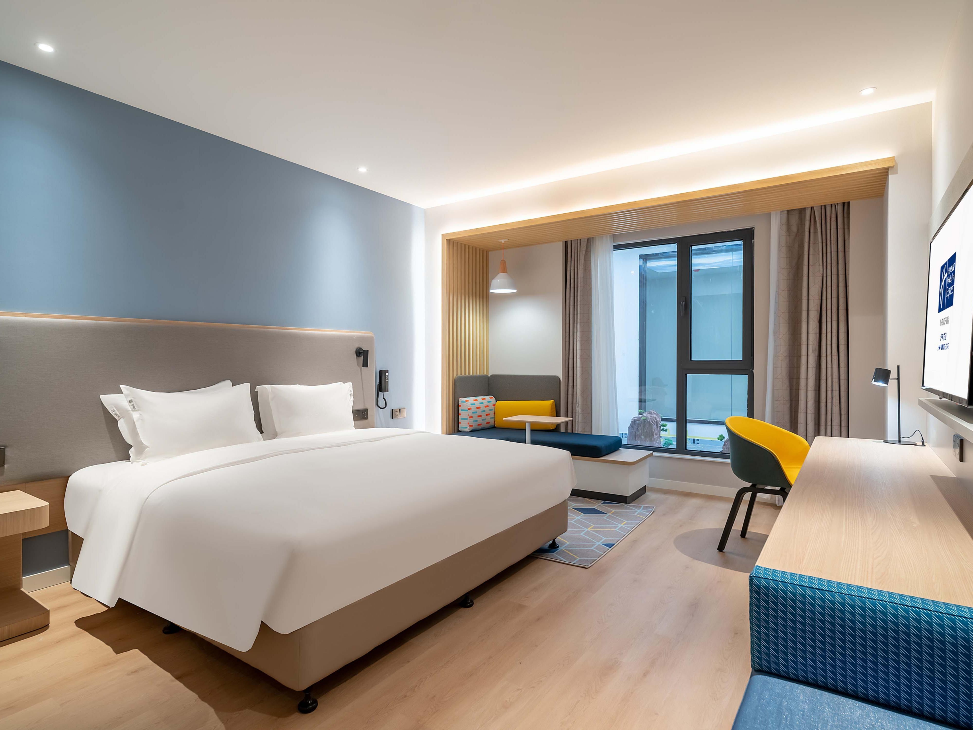 Holiday Inn Express Jinan Airport Zone - Jinan, Mainland China