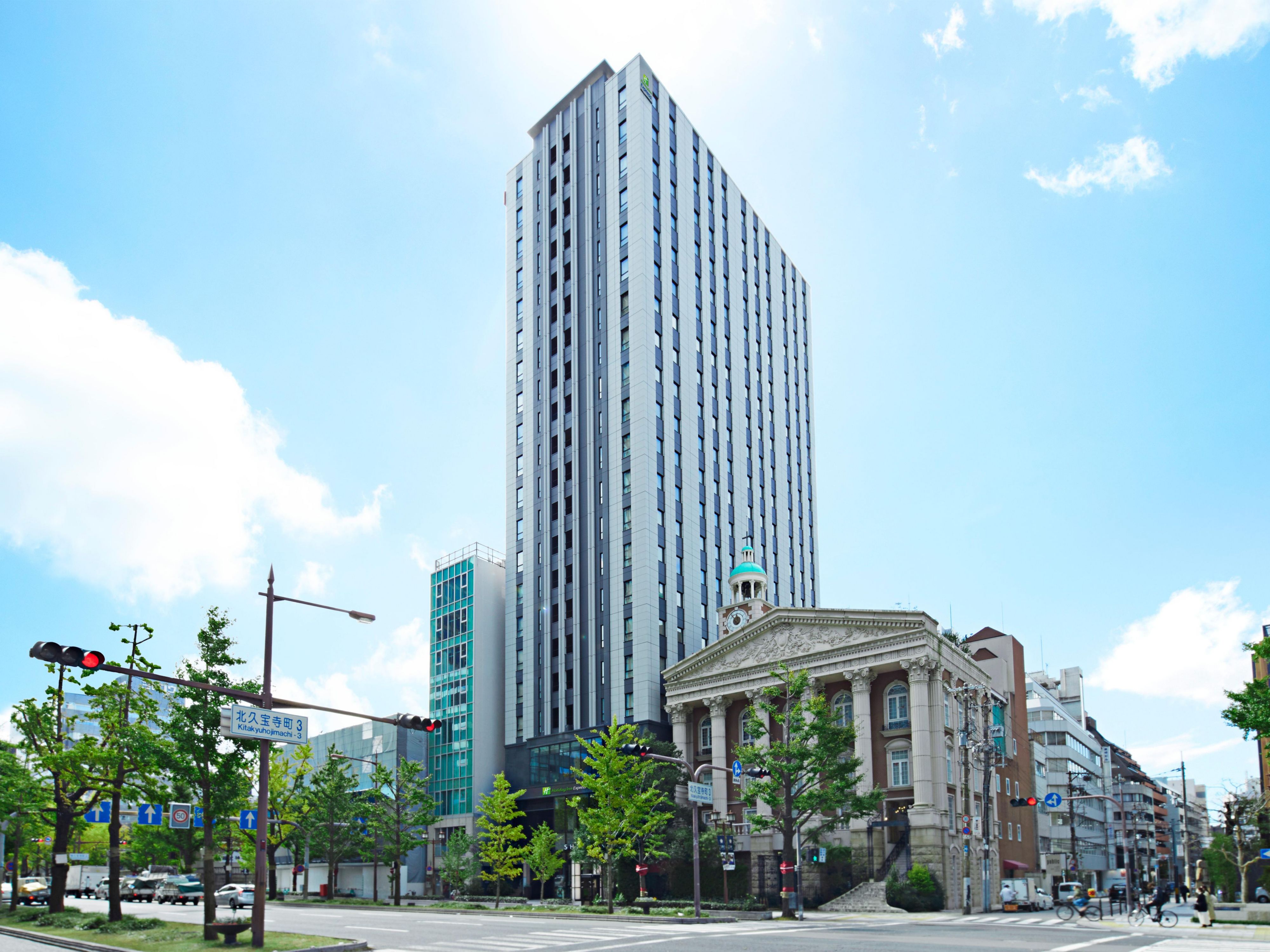 Hotel in Osaka, | Holiday Inn Express Osaka City Centre - Midosuji