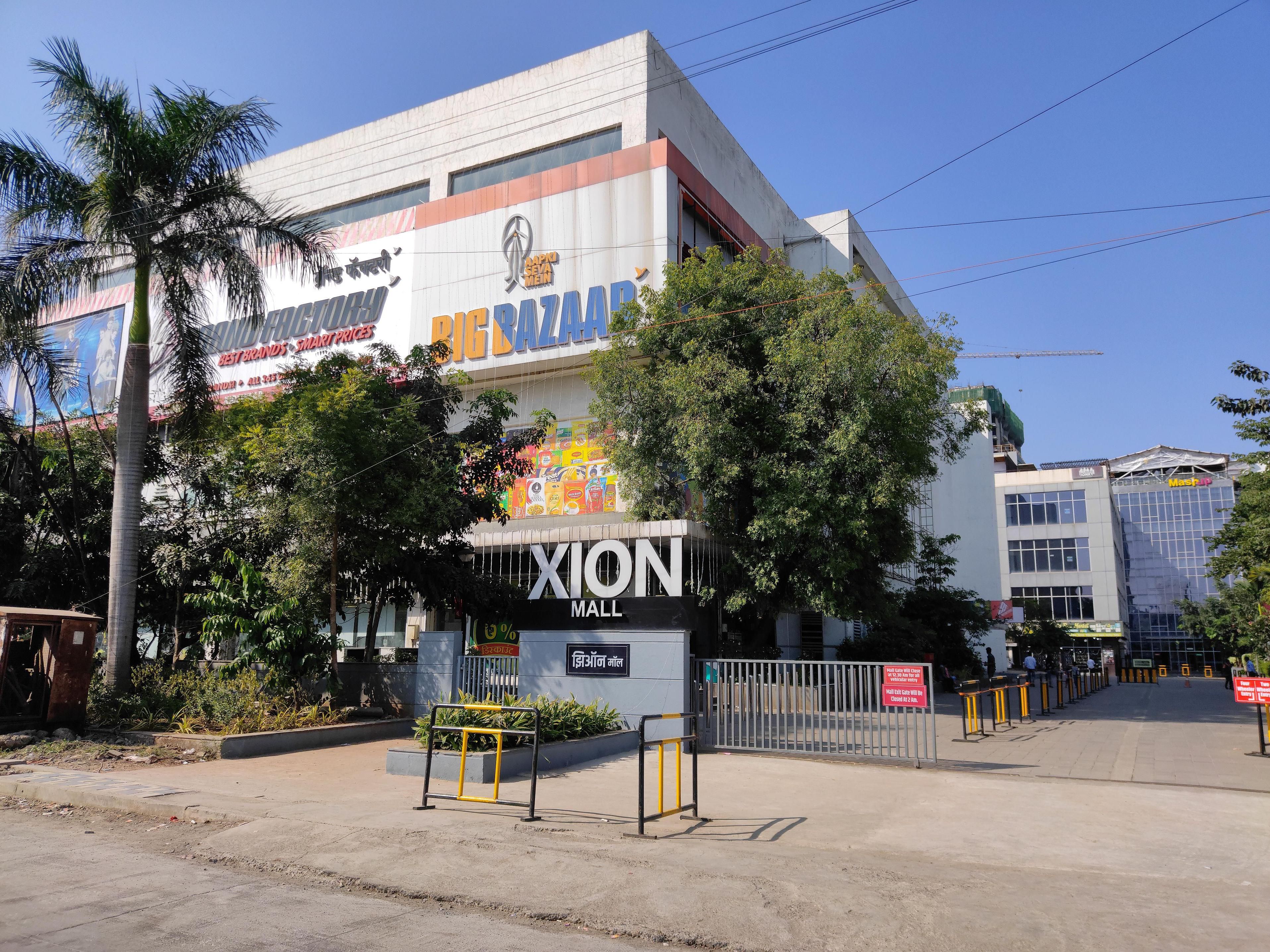 Holiday Inn Express Pune Hinjewadi - Pune,