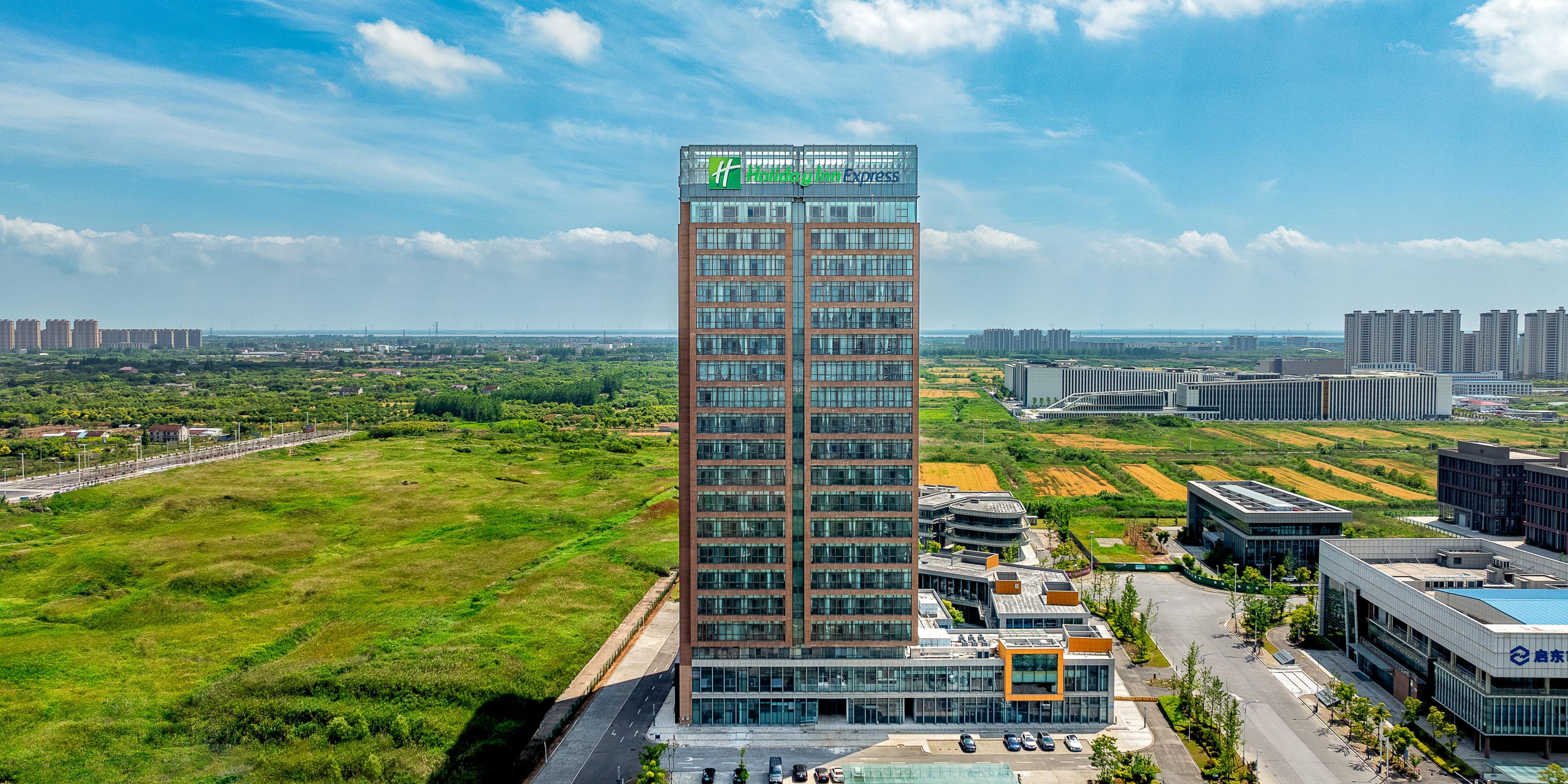 Holiday Inn Express Qidong Economic Zone - Qidong, Mainland China