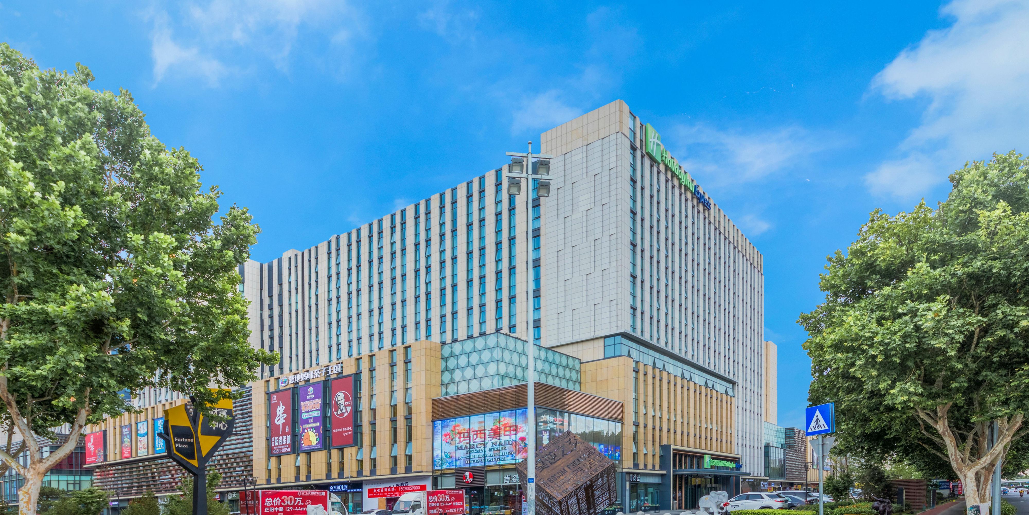 Holiday Inn Express Qingdao Chengyang Central Map & Driving Directions ...