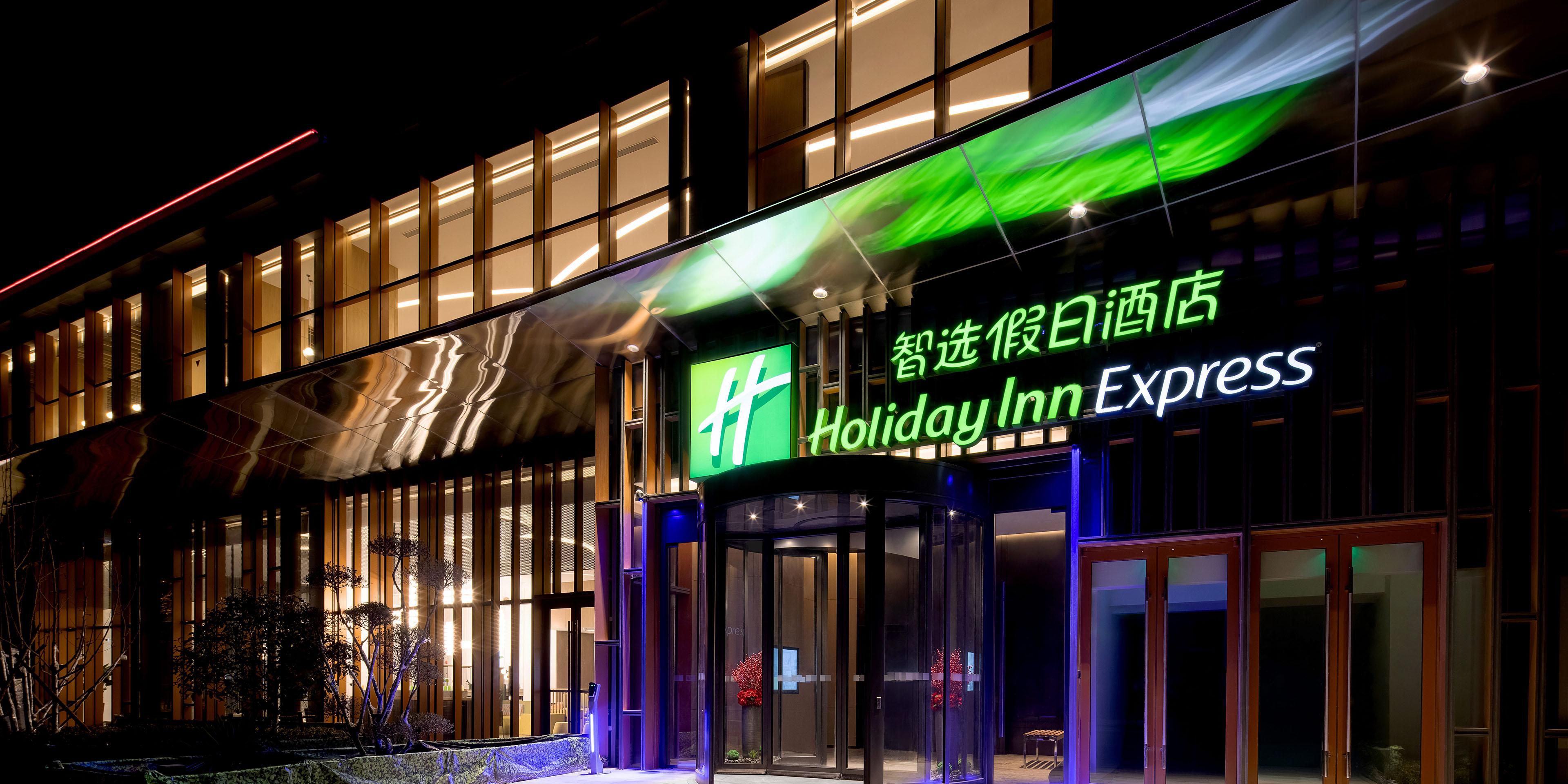 A Complex Hotel with 3 Brand of IHG