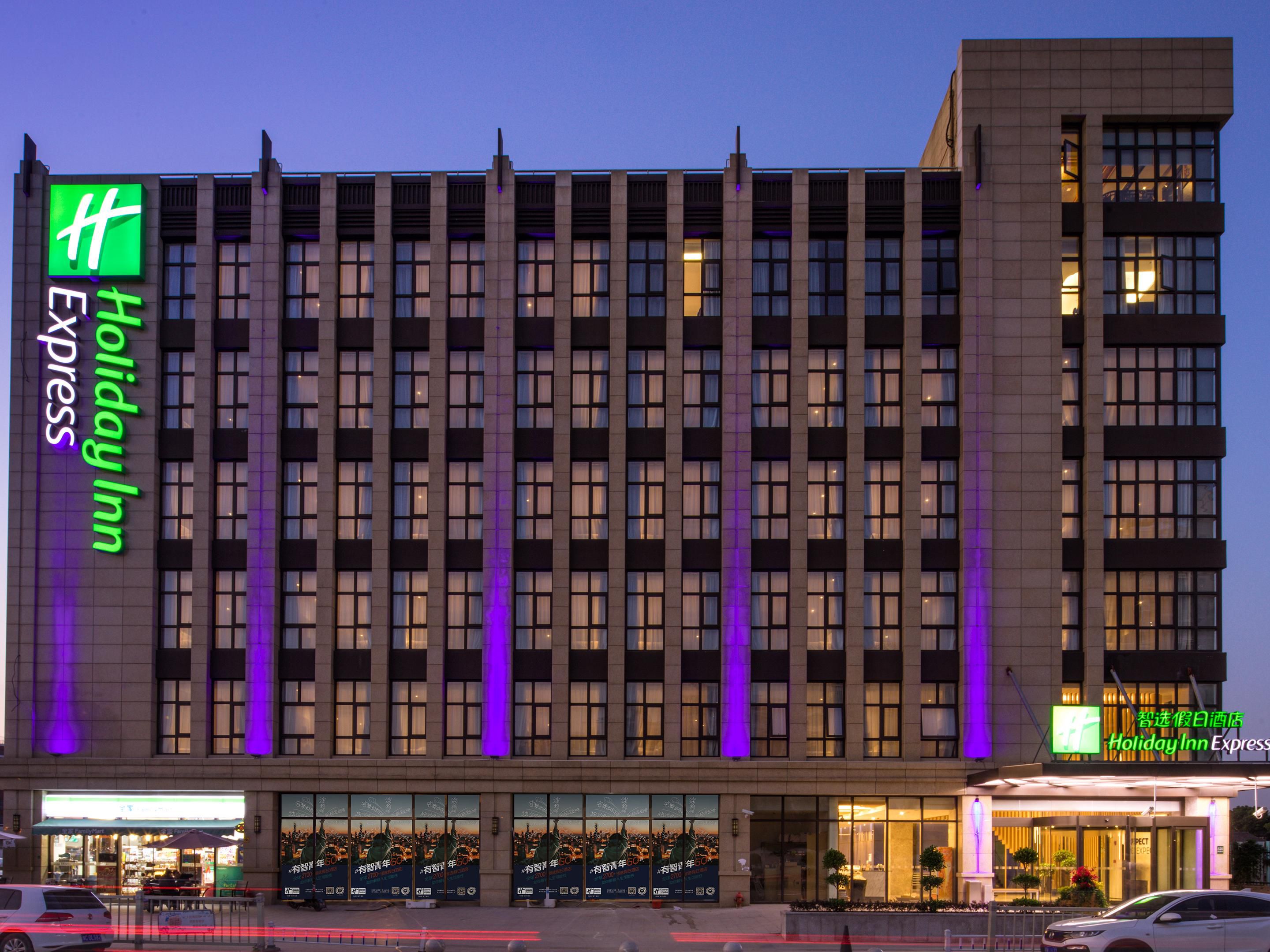 Holiday Inn Express Shanghai Hongqiao North Hotel by IHG