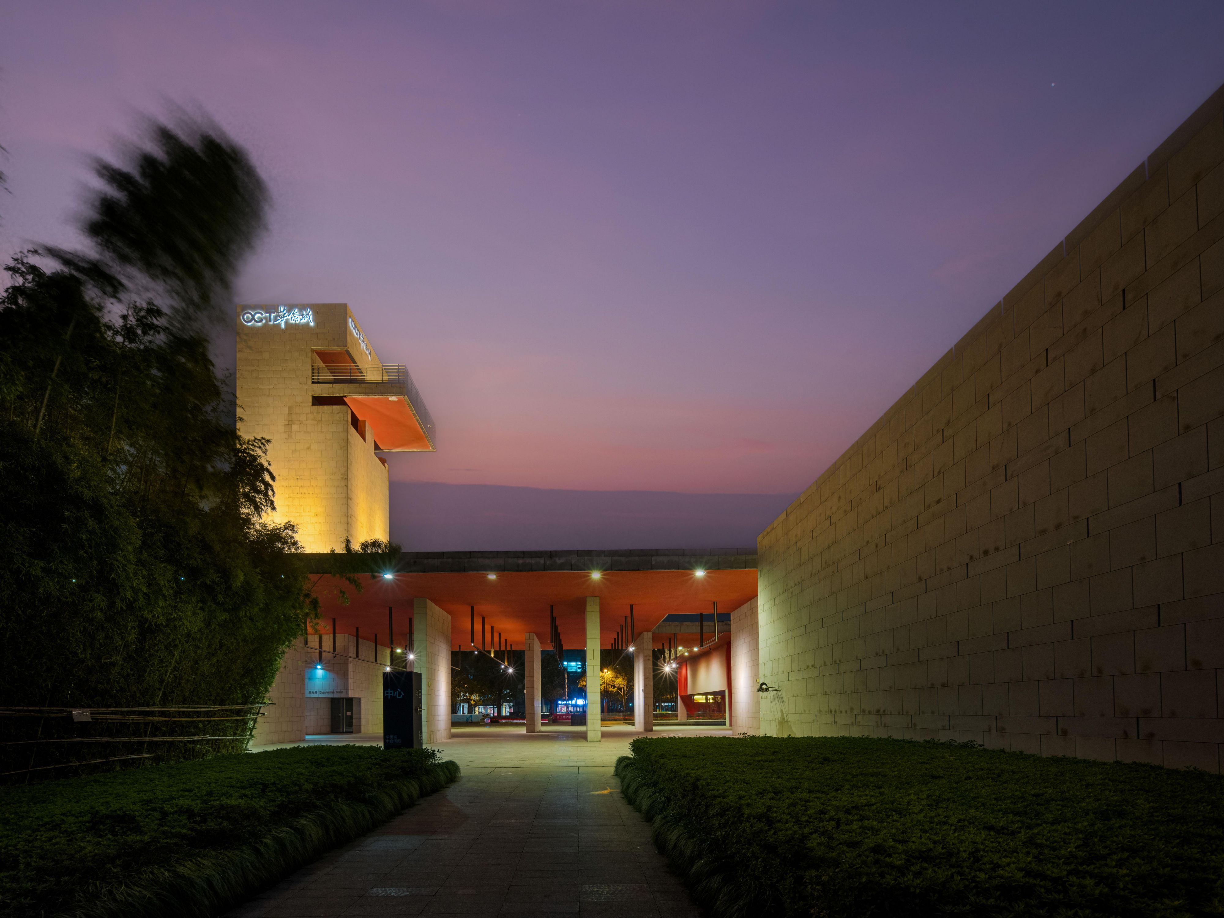 Pujiang, Shanghai Hotel | Holiday Inn Express Shanghai Pujiang