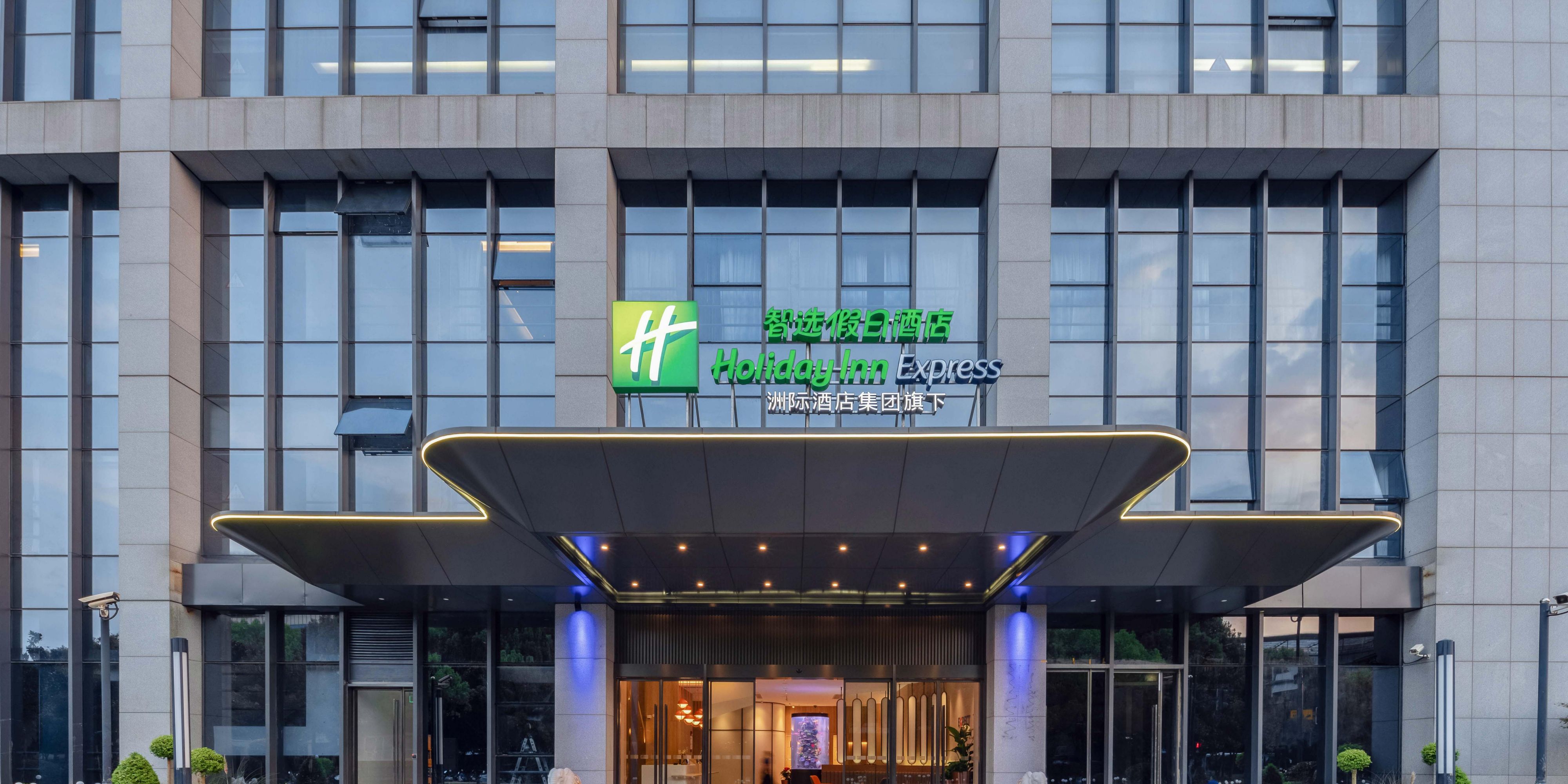 Holiday Inn Express Shanghai Hongqiao Linkong Hotel by IHG