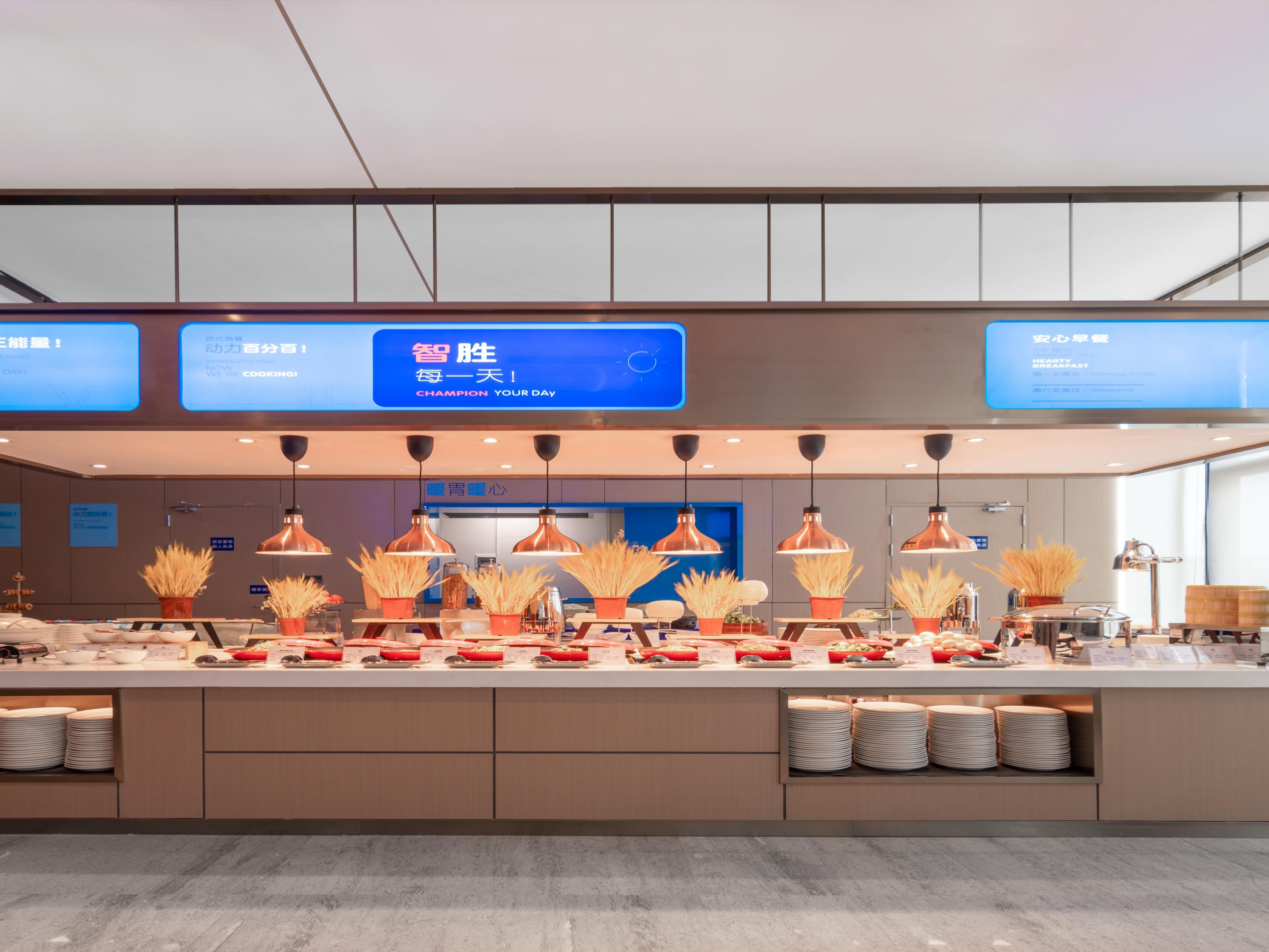 Holiday Inn Express Shenzhen Longhua, an IHG Hotel