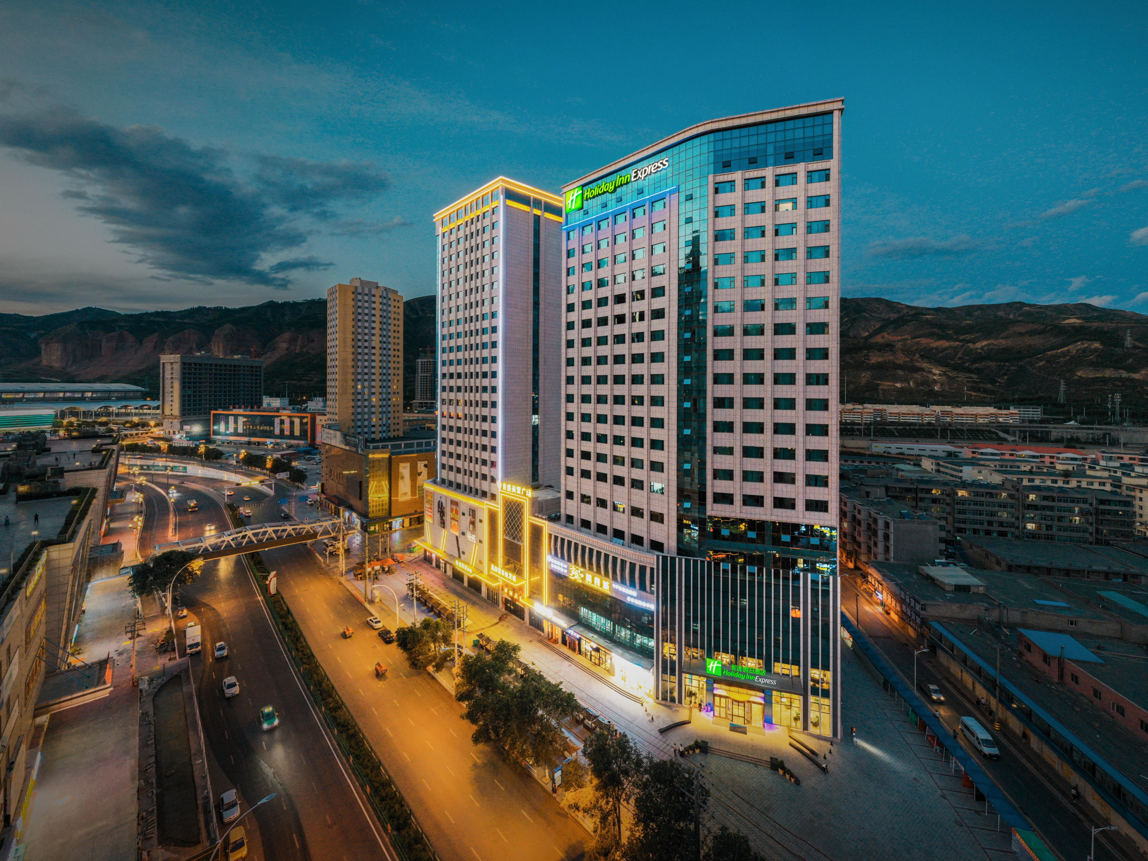 Hotel in Xining, | Holiday Inn Express Xining Railway Station