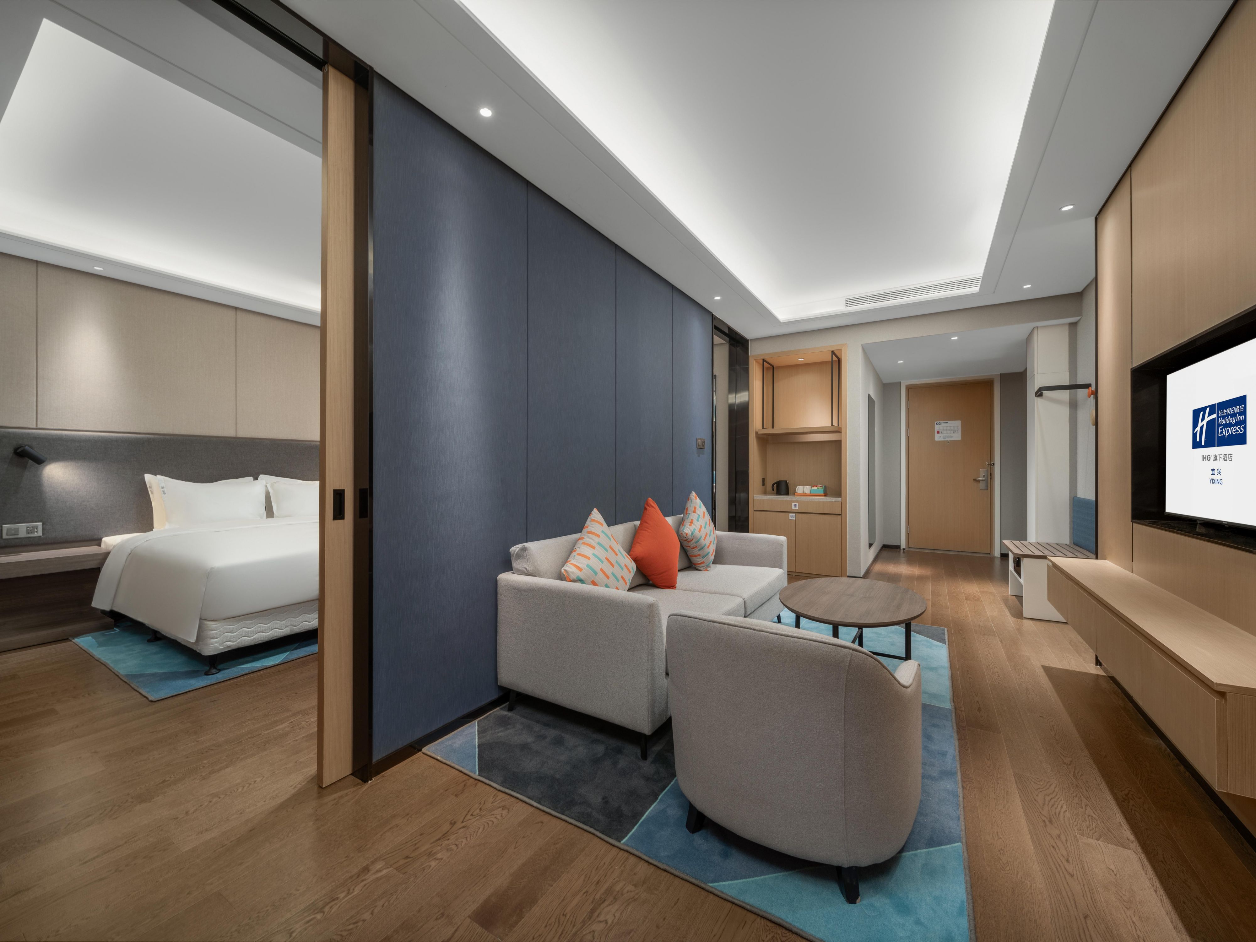 Holiday Inn Express Yixing Guest Room & Suite Options