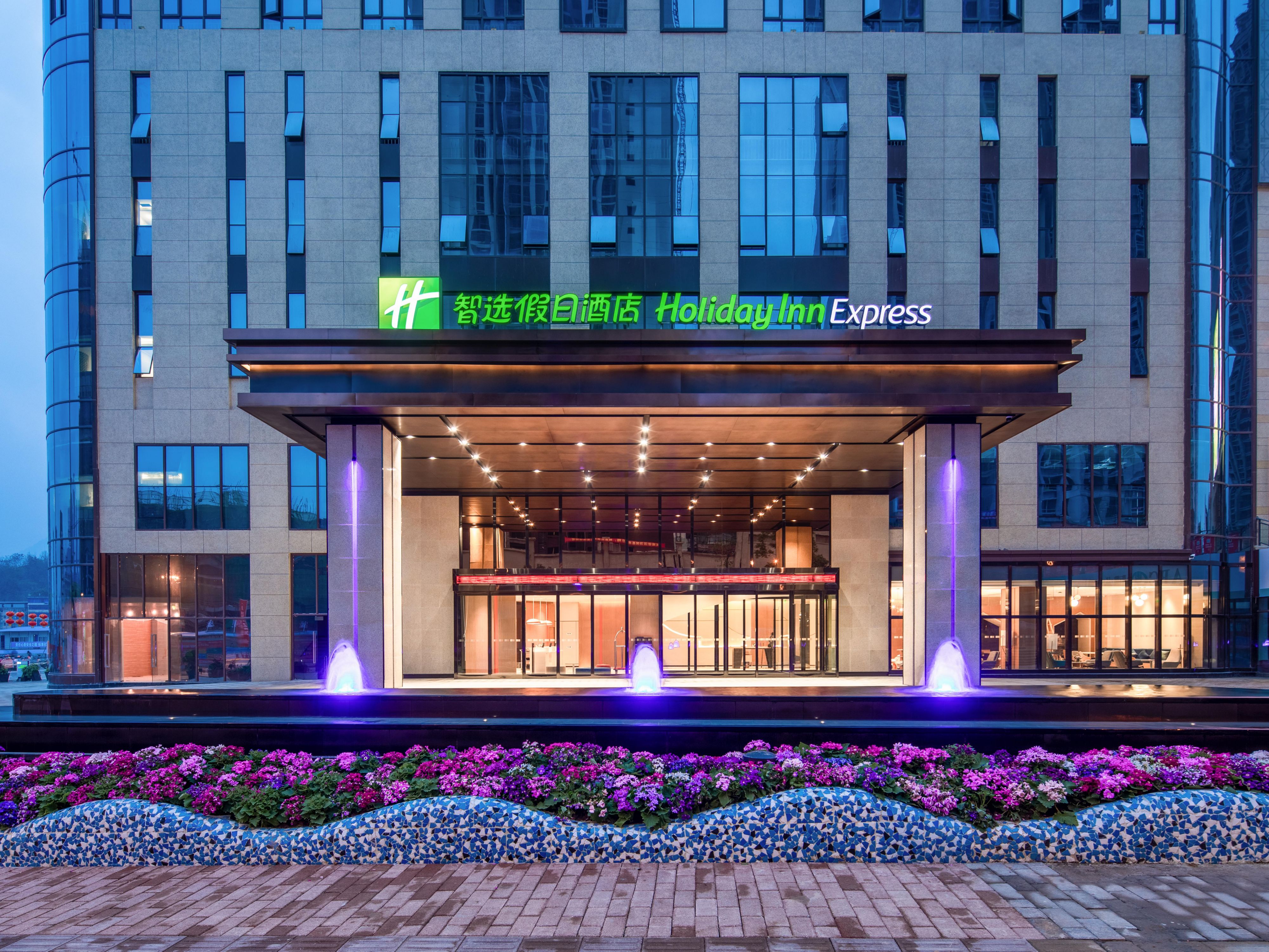 Hotel in Zhongxian, Chongqing, | Holiday Inn Express Chongqing Zhongxian