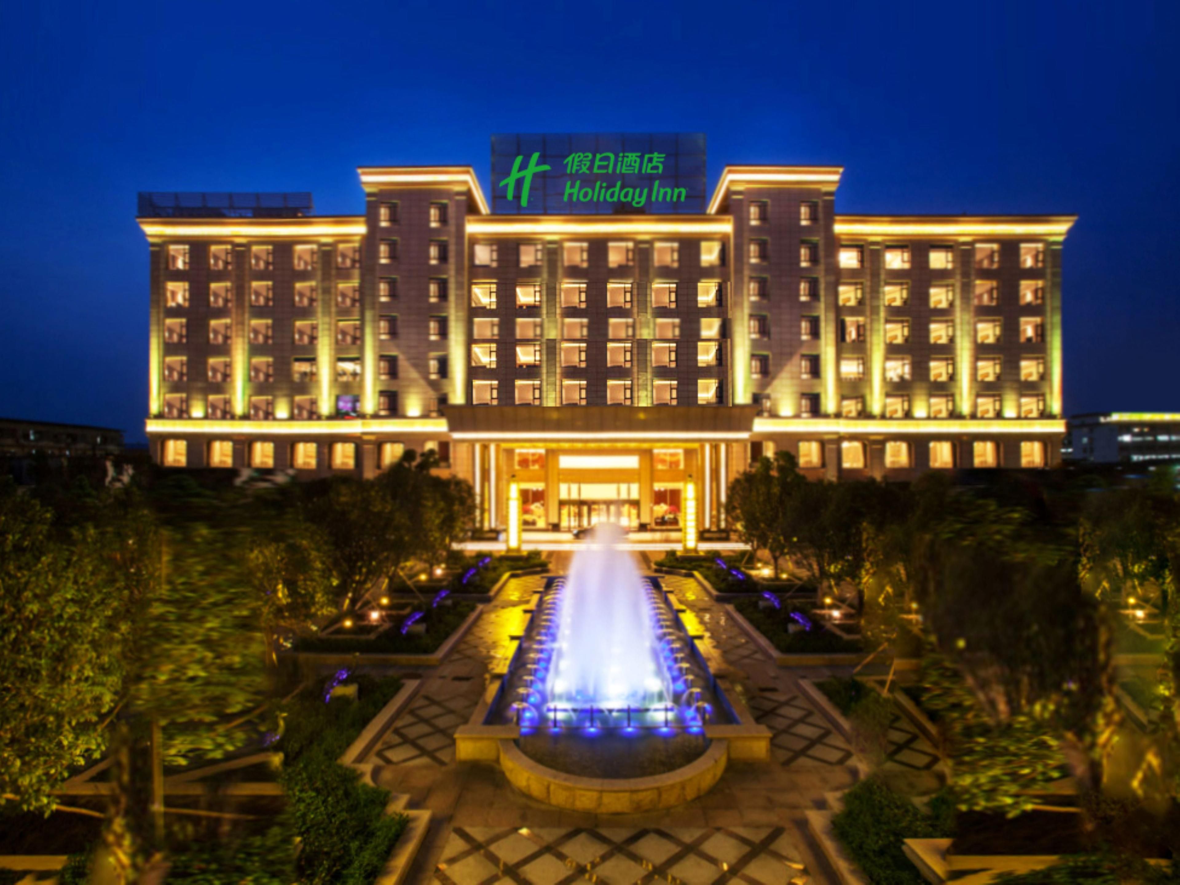 Hotel in Foshan, | Holiday Inn Foshan Nanhai Central Hotel