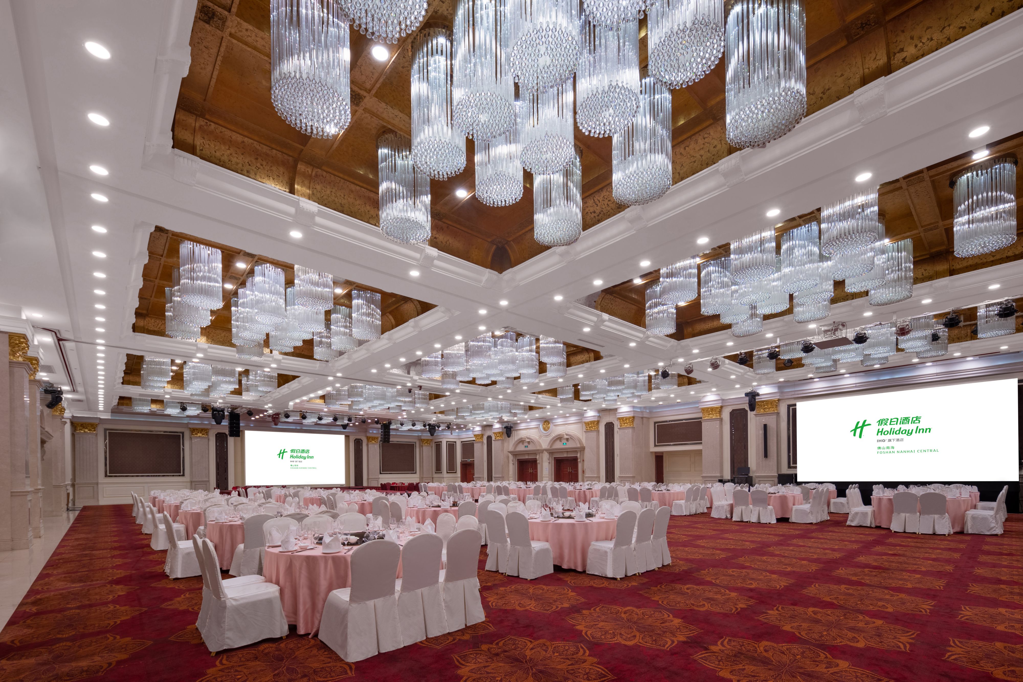 Meeting rooms in Foshan | Holiday Inn Foshan Nanhai Central - Hotel ...