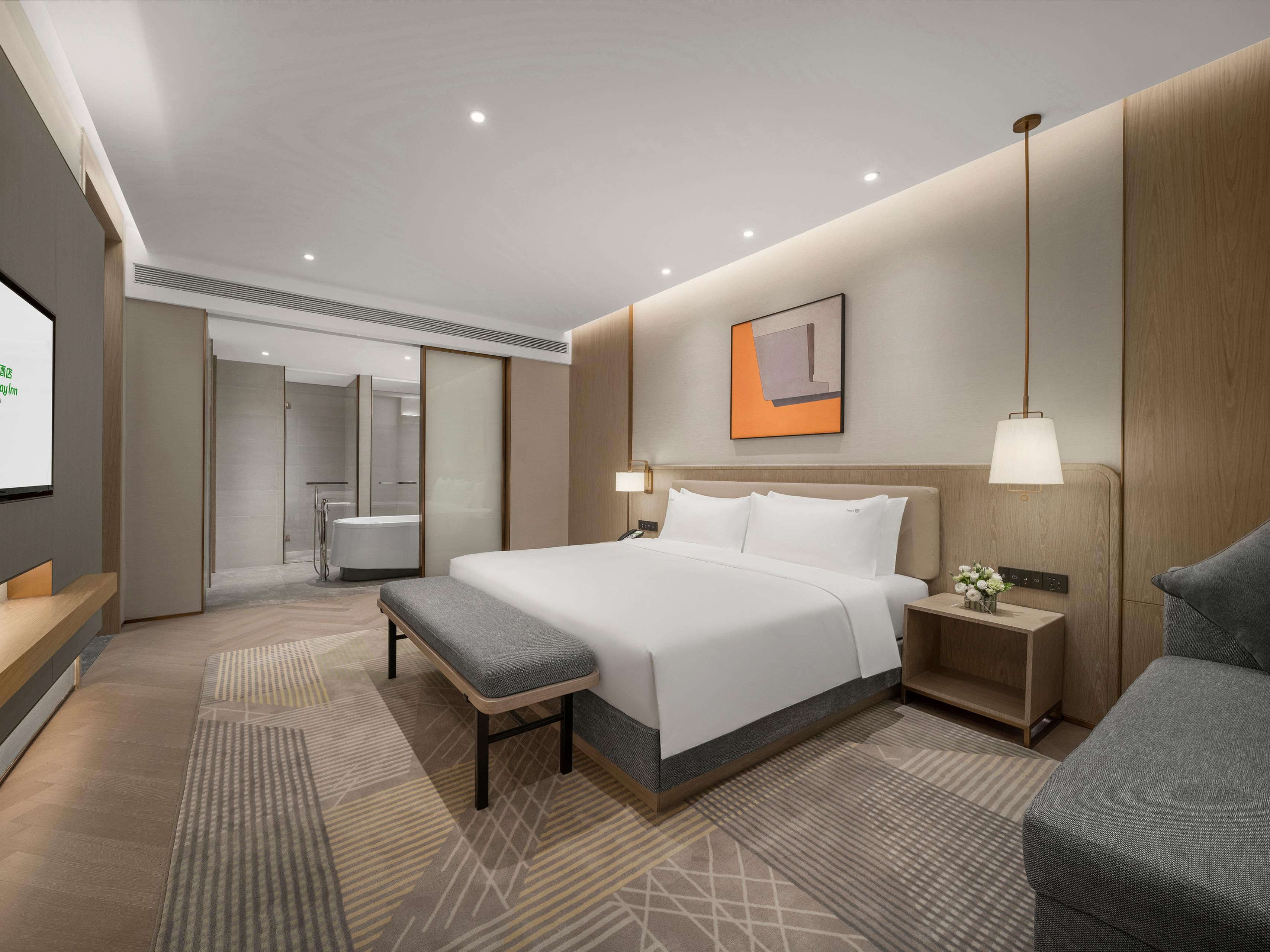 Hotel in Fu'an | Holiday Inn Fu’an Hotel