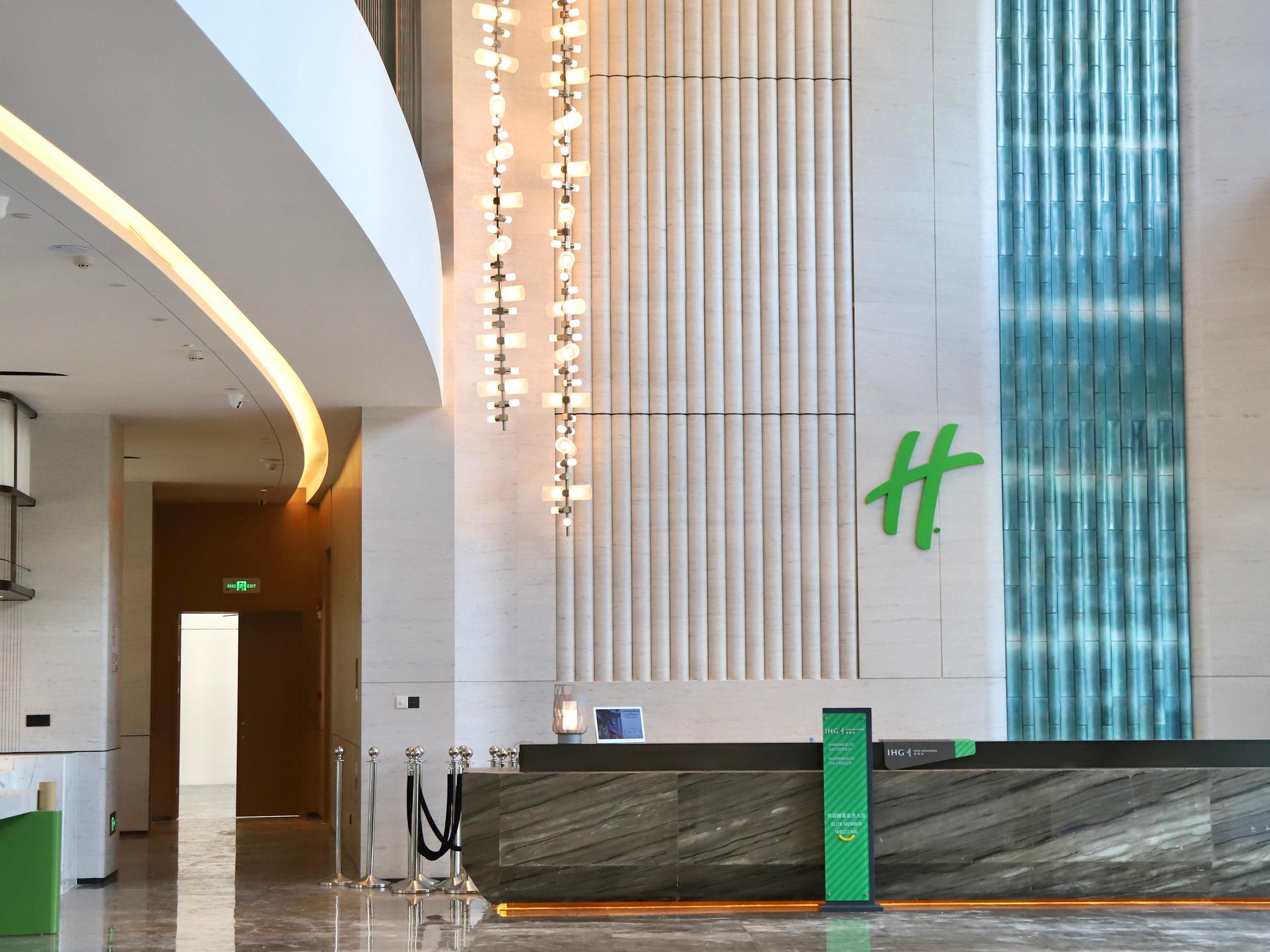 Hotel in Guiyang | Holiday Inn Guiyang Airport Hotel