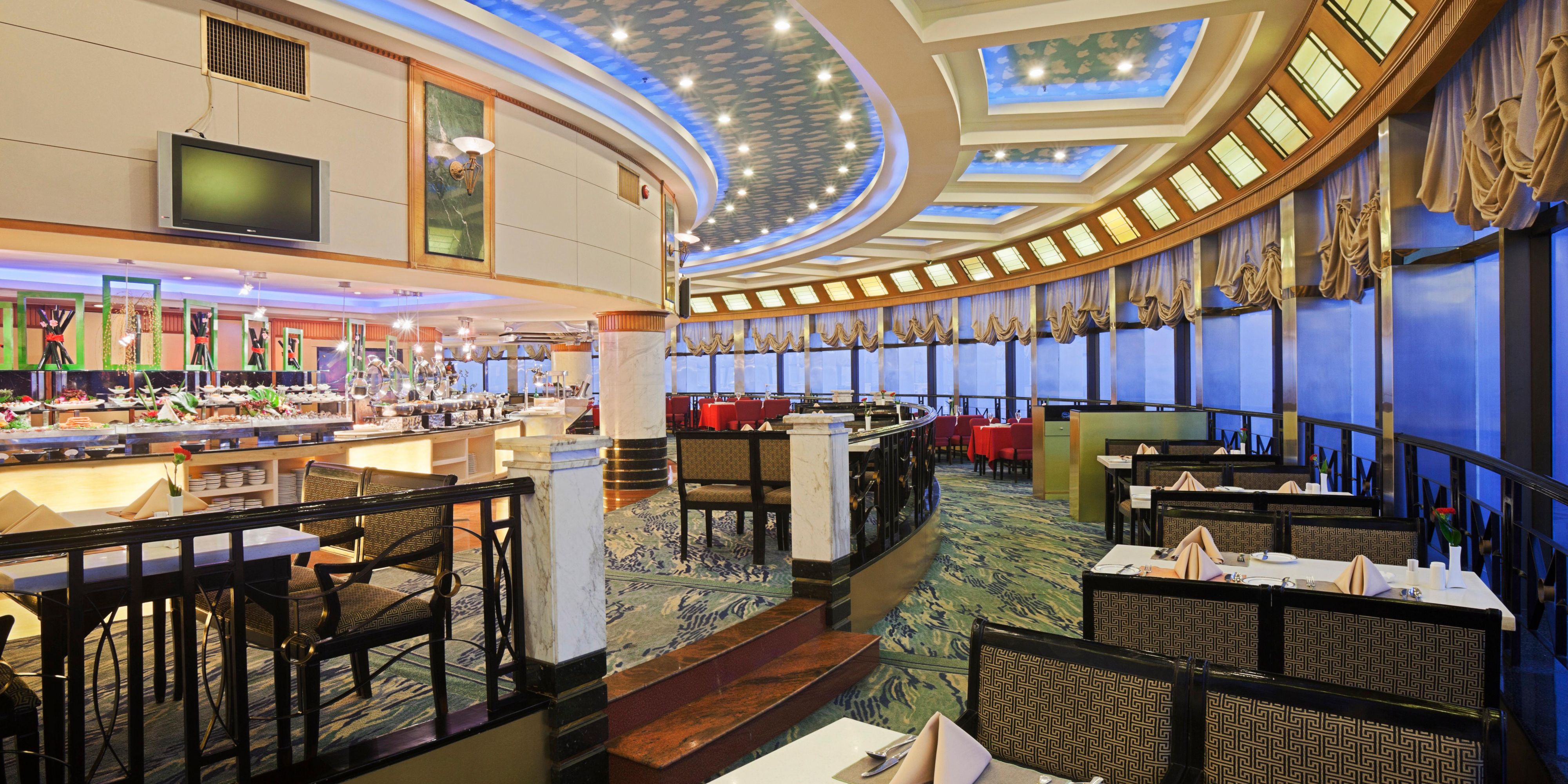 Holiday Inn Hefei - 無料インターネット＆その他の特典