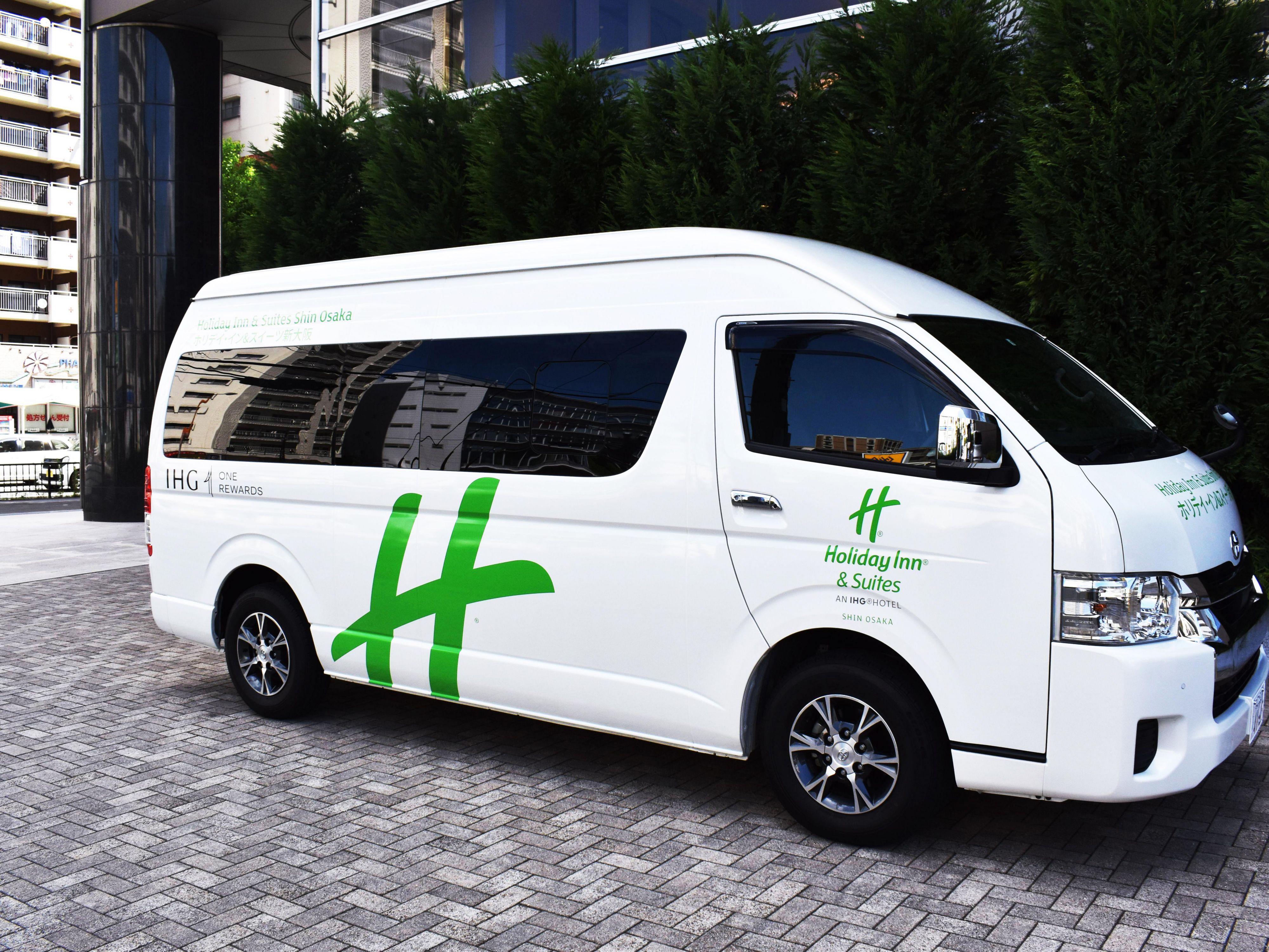 Holiday Inn & Suites Shin Osaka | Hotel in Osaka City Japan