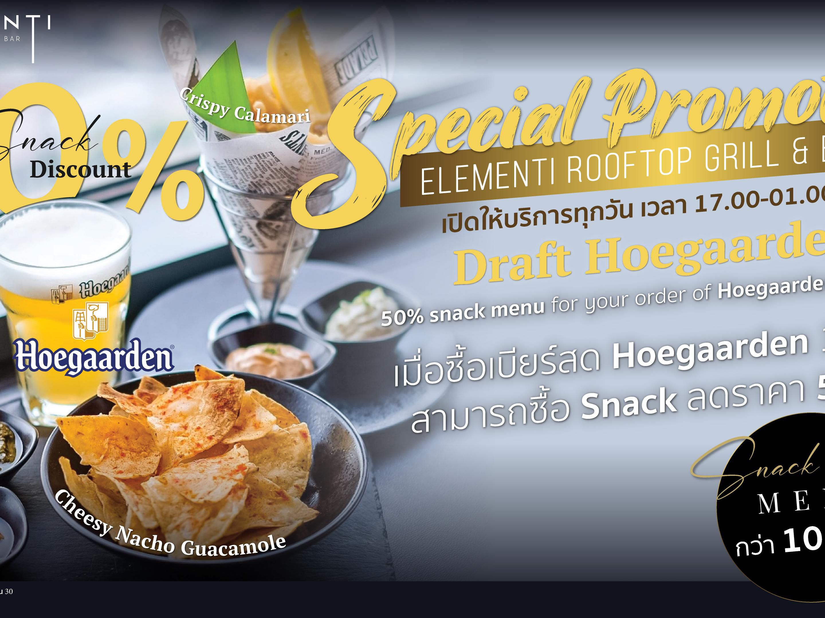Hotel in Rayong | Holiday Inn Hotel & Suites Rayong City Centre Hotel