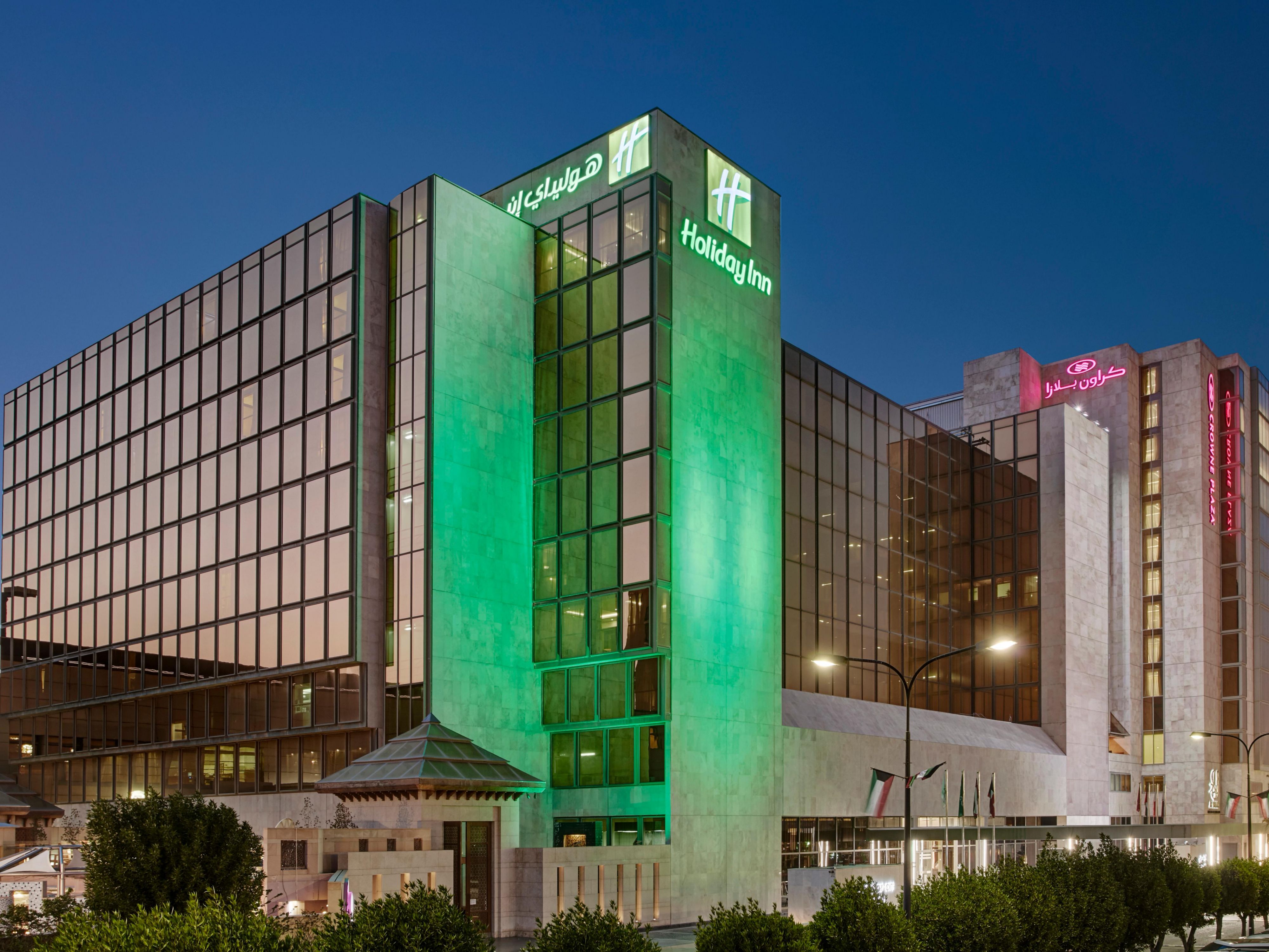 Restaurants Near Holiday Inn Kuwait Al Thuraya City
