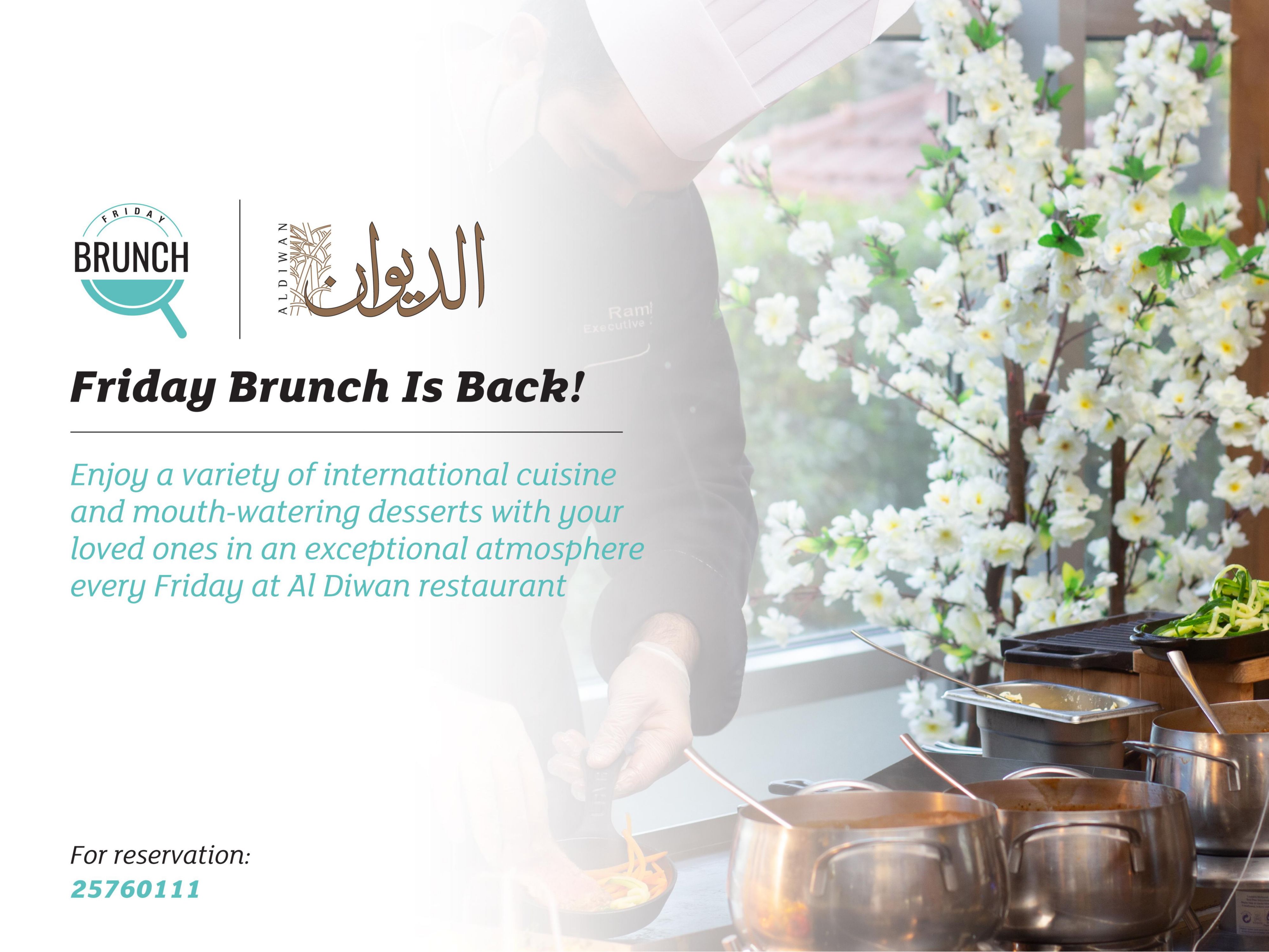 Hotel in Kuwait | Holiday Inn Suites Kuwait Salmiya Hotel