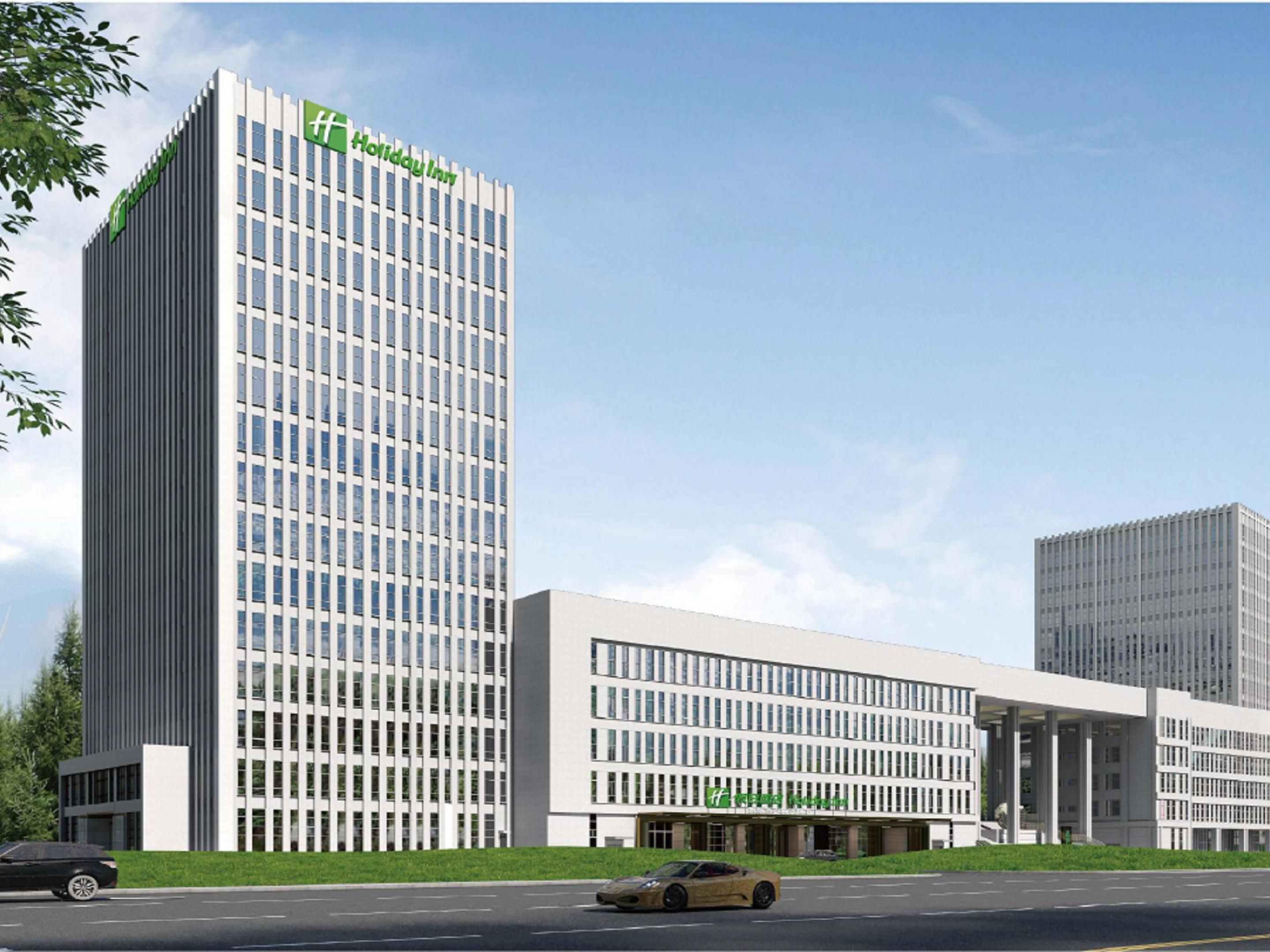 Khách sạn ở Liaoyuan | Khách sạn Holiday Inn Liaoyuan City Centre