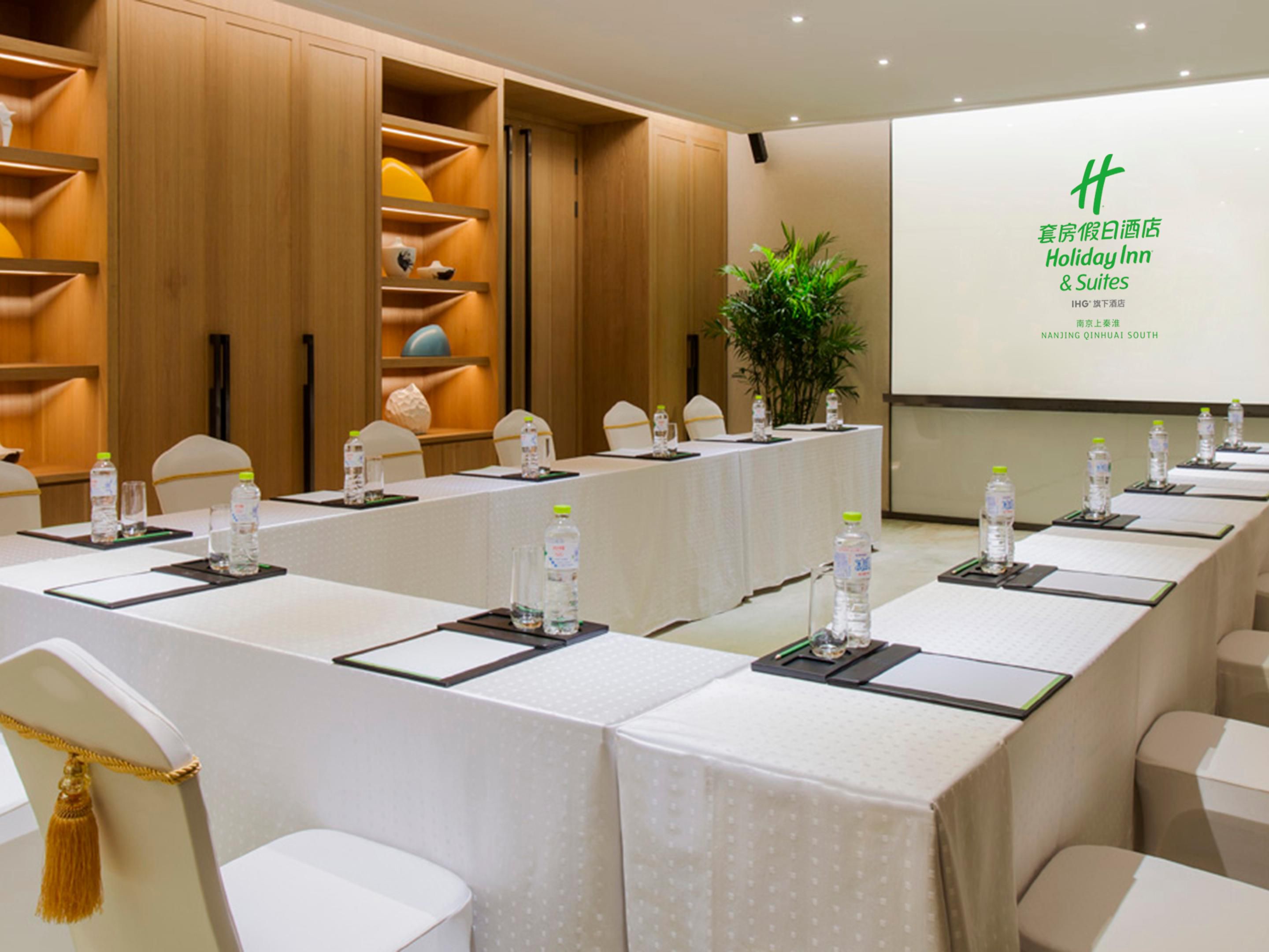 Meeting rooms in Nanjing | Holiday Inn Nanjing Qinhuai South Suites ...