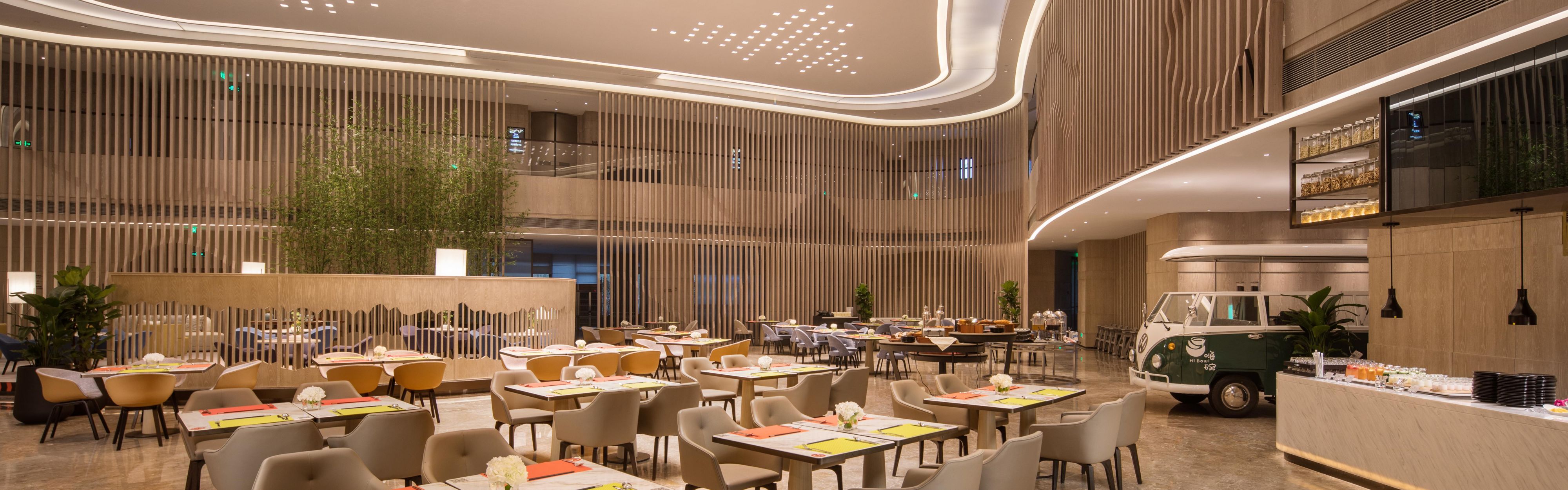 Restaurants Near Holiday Inn Nanjing South Station