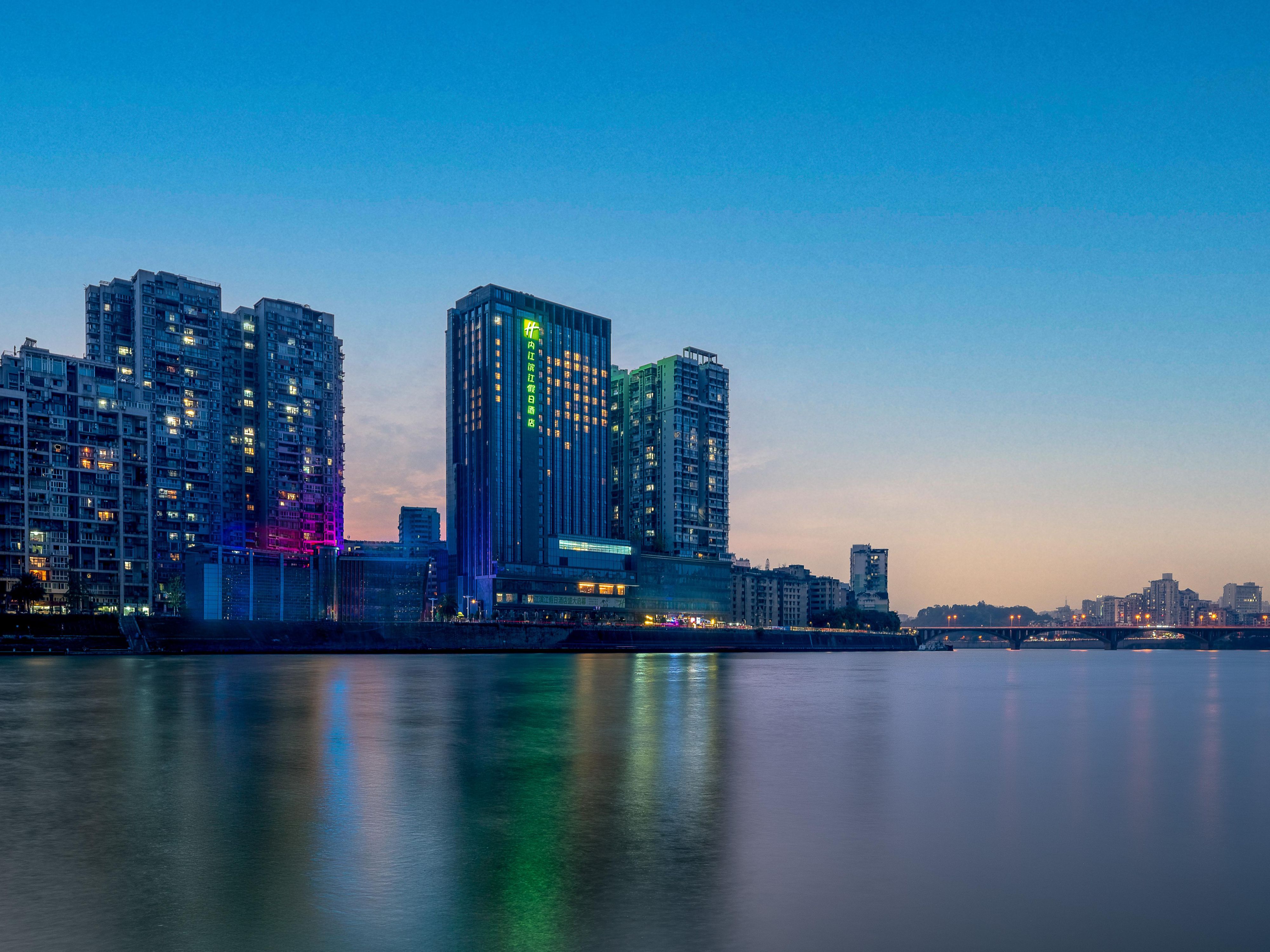 Hotel in Neijiang | Holiday Inn Neijiang Riverside Hotel