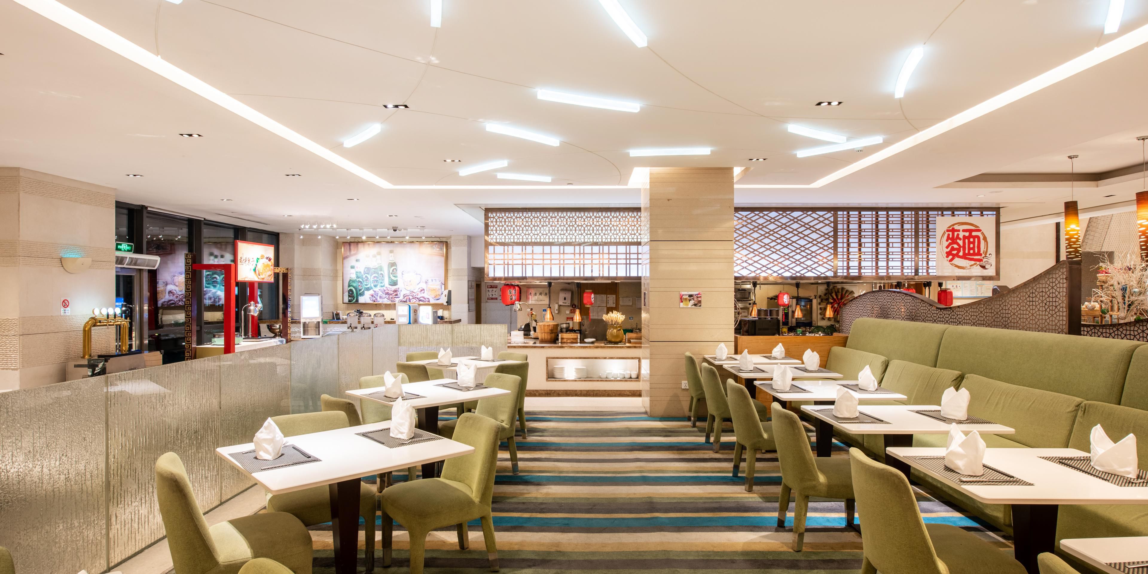 Restaurants Near Holiday Inn Qingdao City Centre