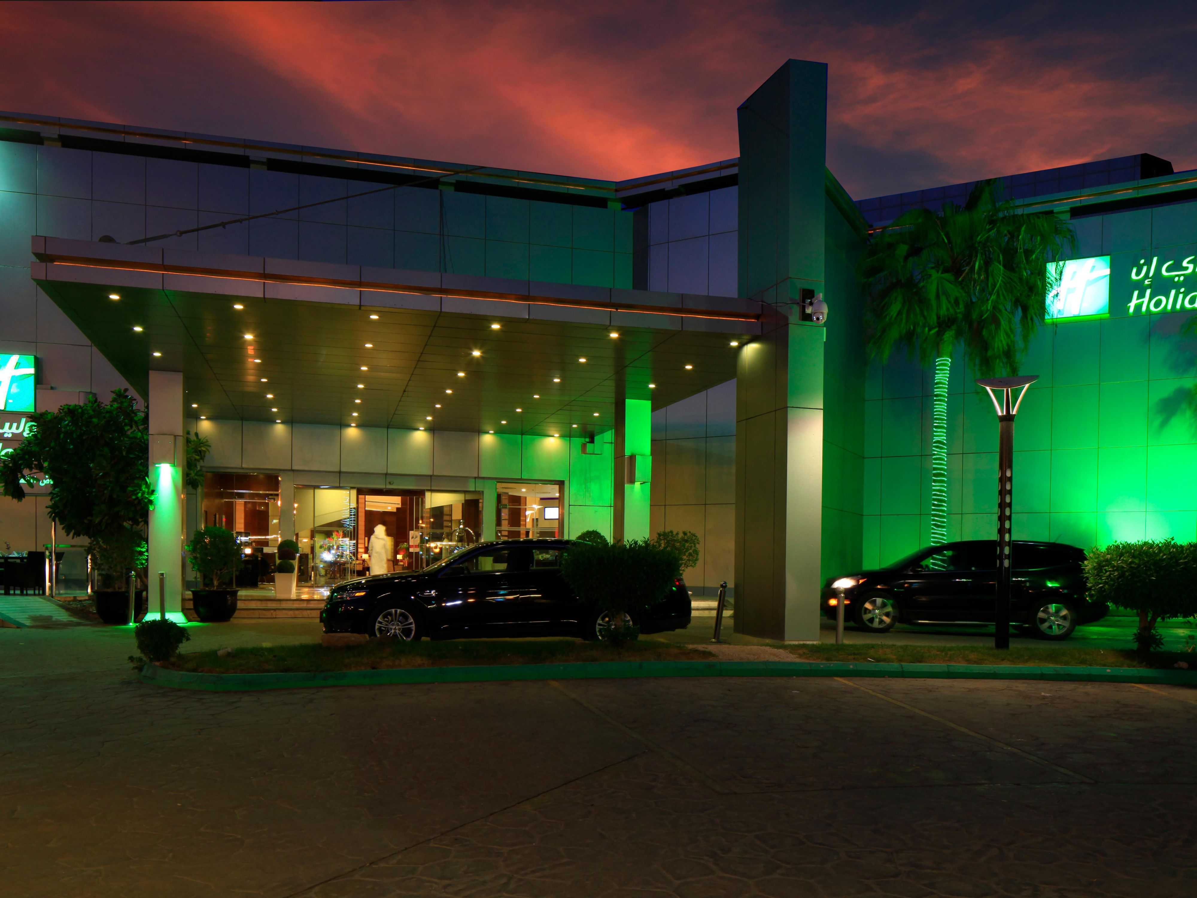 Hotel in Riyadh | Holiday Inn Riyadh - Al Qasr Hotel