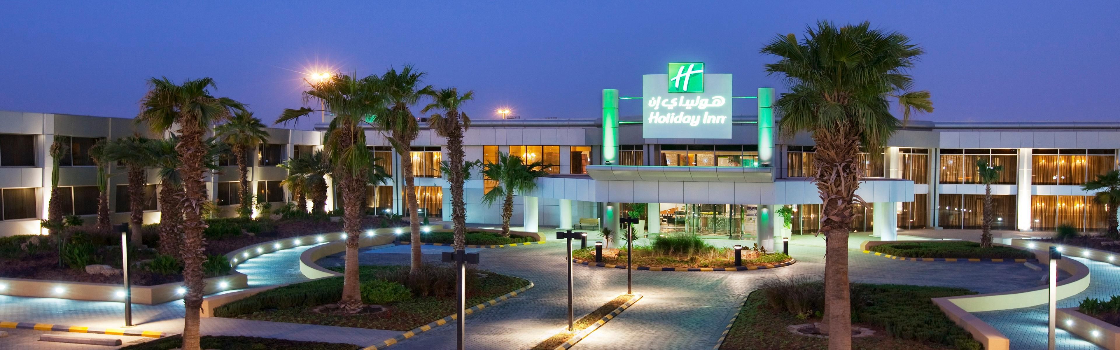 Things to do in Riyadh near Holiday Inn Riyadh - Izdihar