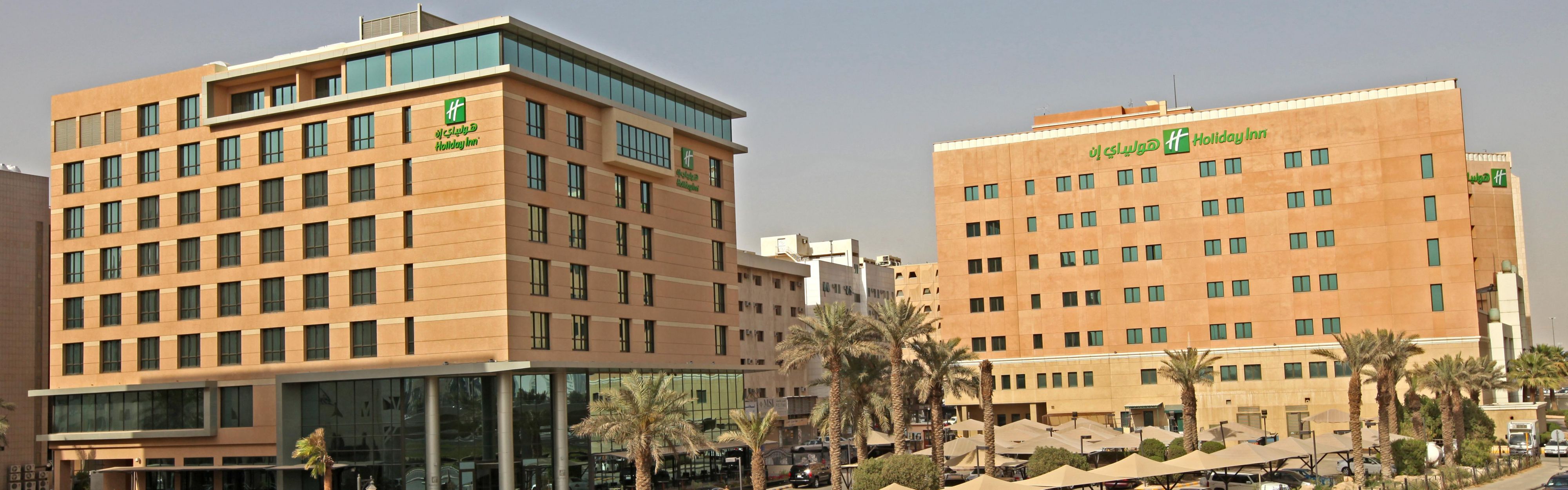 Things to do in Riyadh near Holiday Inn Riyadh - Olaya