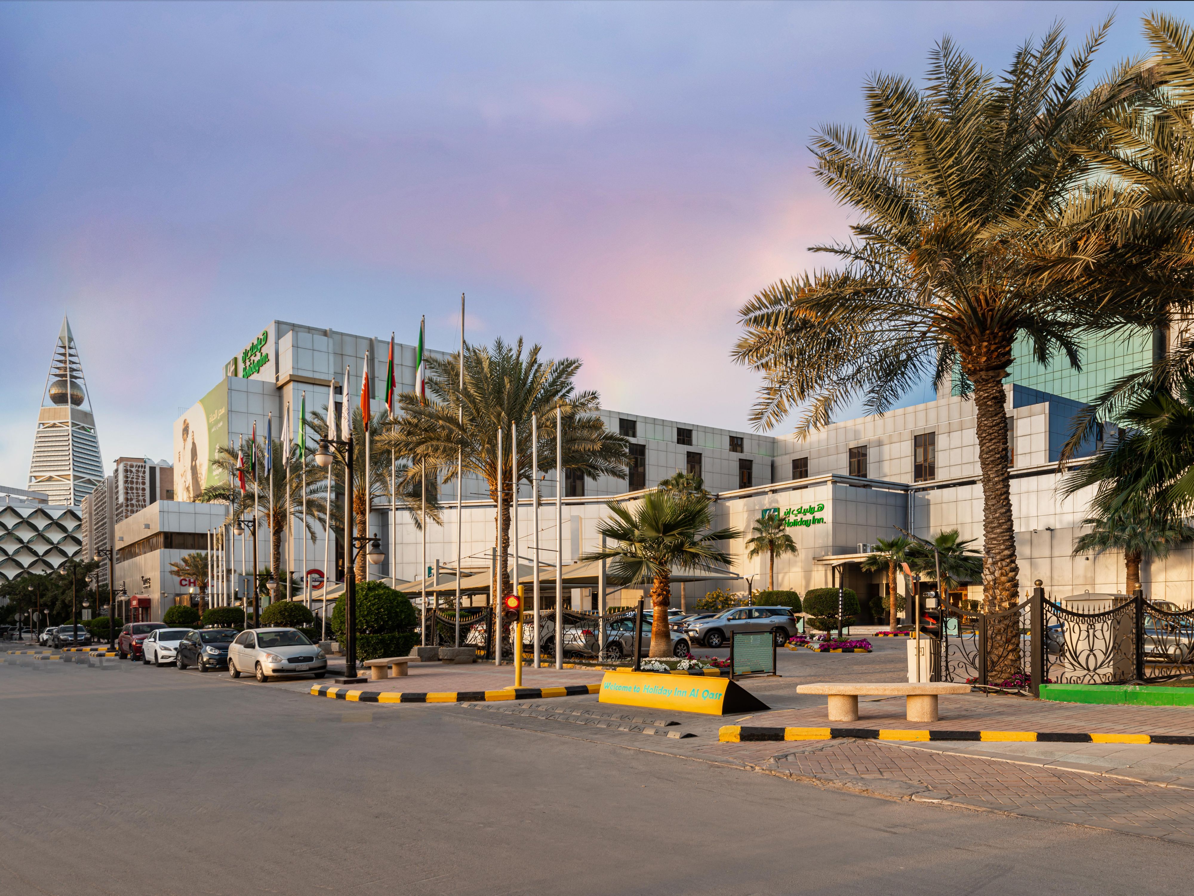 Hotel in Riyadh | Holiday Inn Riyadh - Al Qasr Hotel