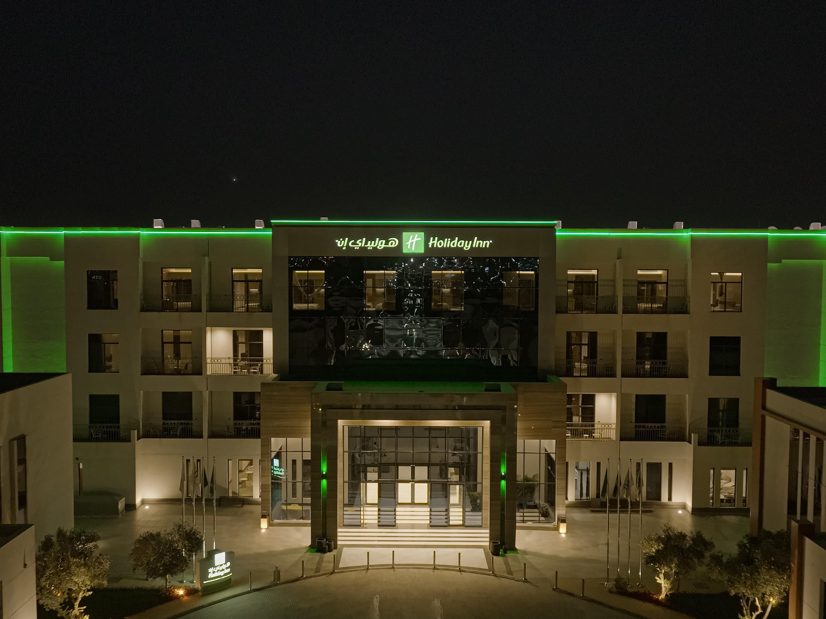 Hotel in Riyadh | Holiday Inn Business District Hotel