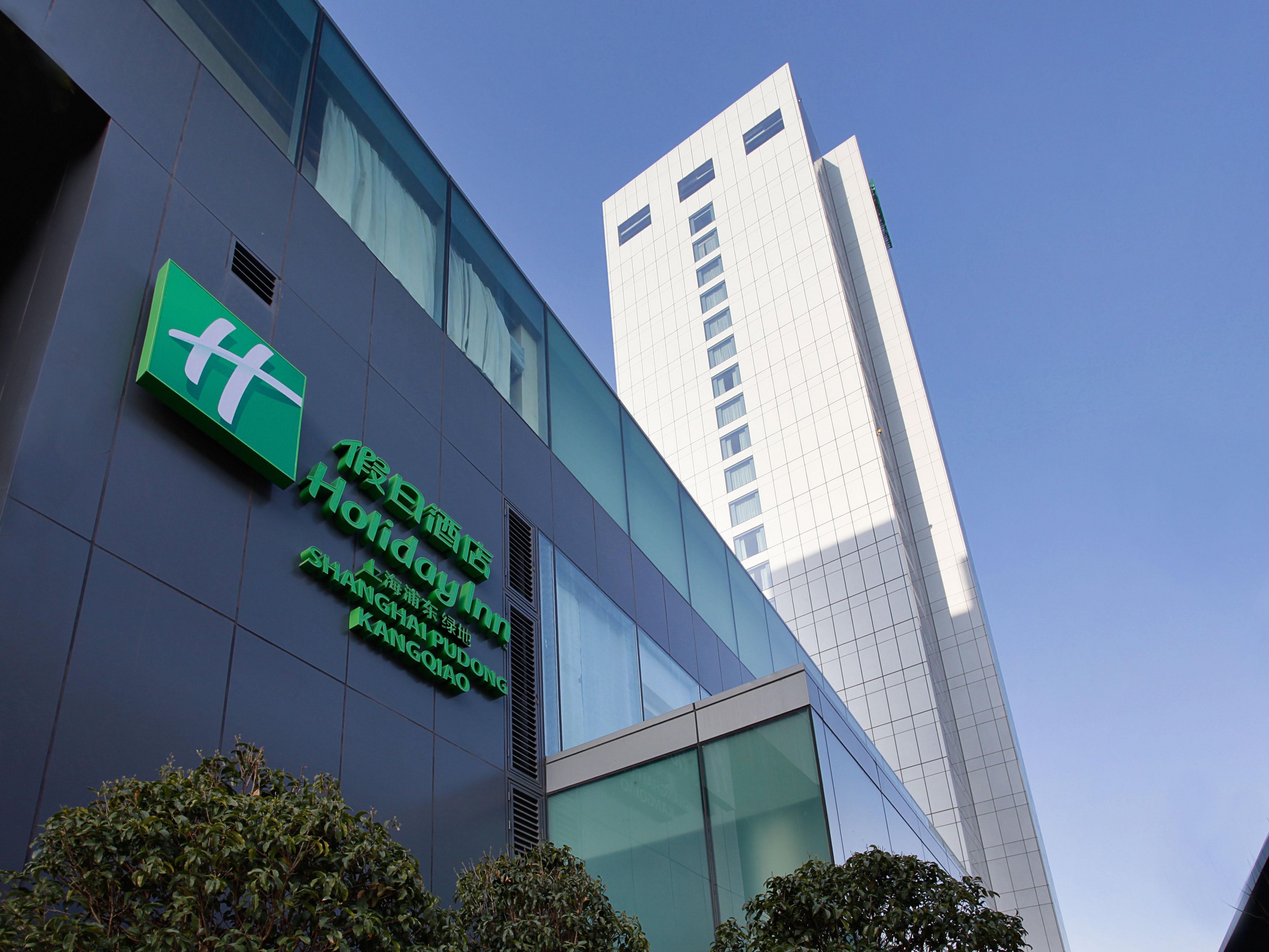 Kangqiao, Pudong New Area Hotel | Holiday Inn Shanghai Pudong Kangqiao