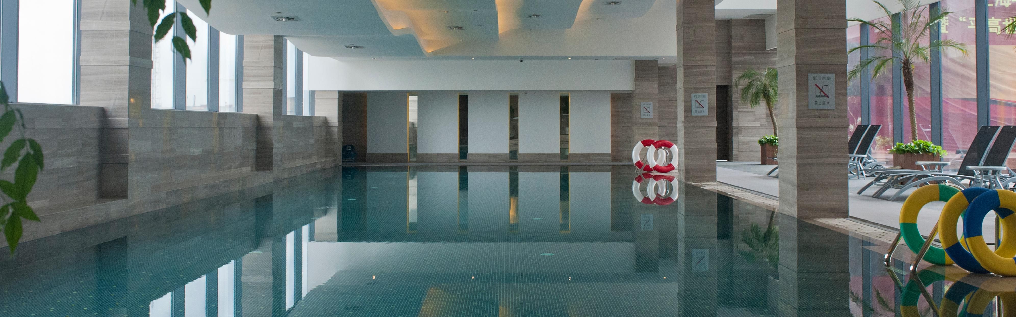 Holiday Inn Shanghai Songjiang - Free Internet & More