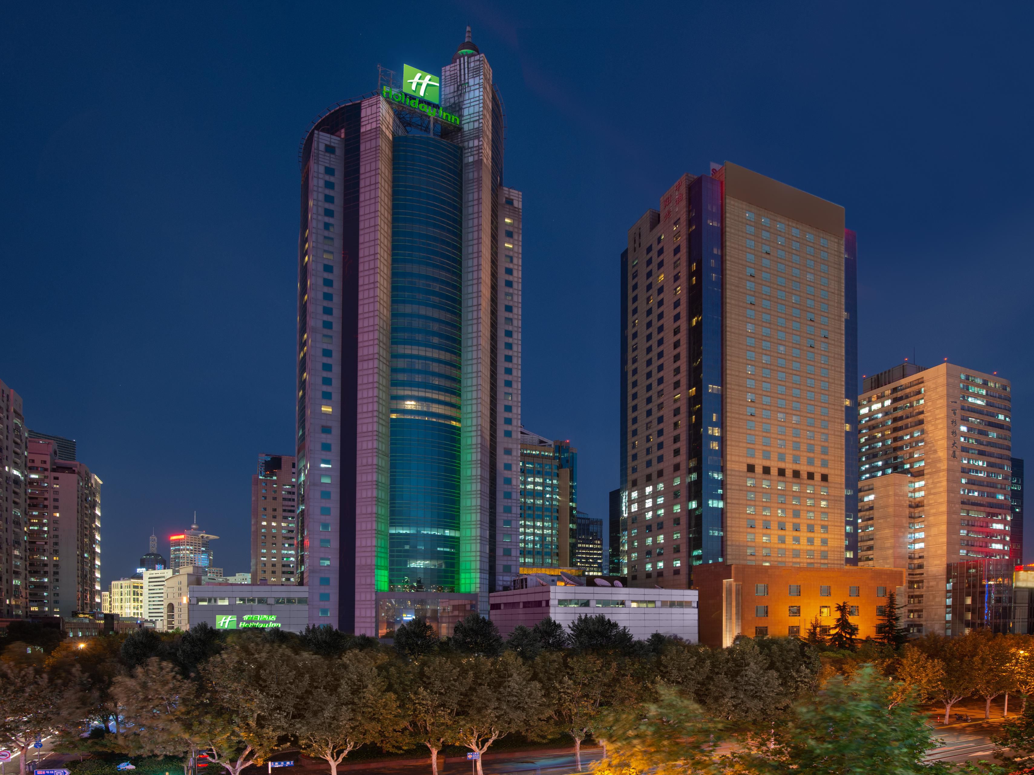 Lujiazui Hotels | Holiday Inn Shanghai Pudong