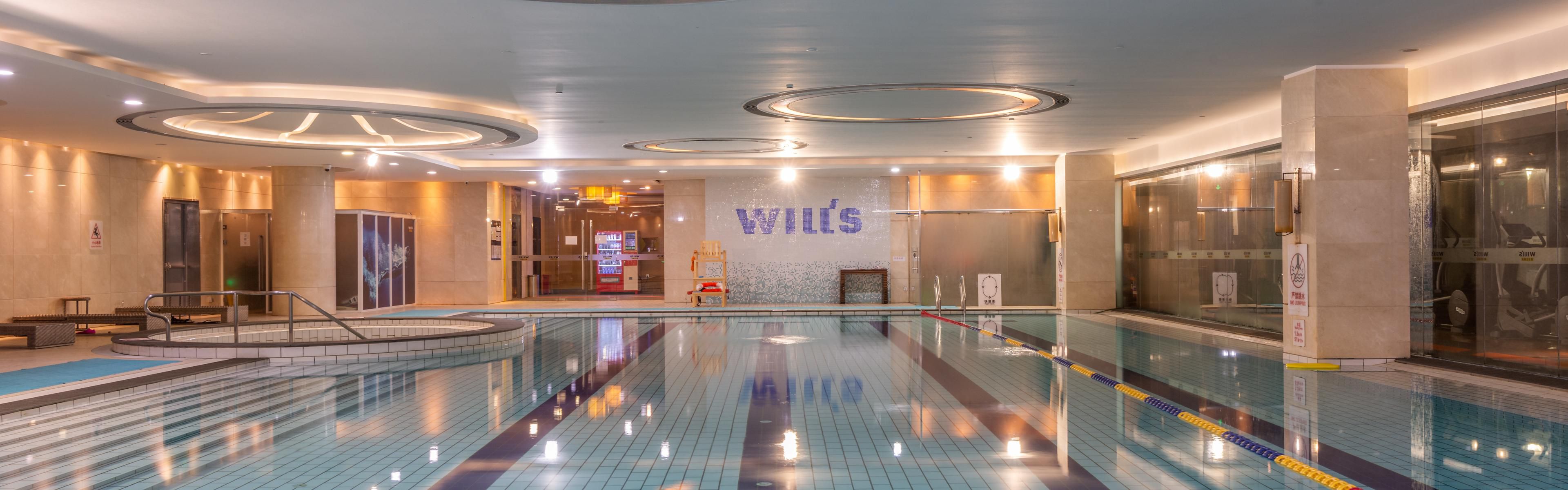 Holiday Inn Shanghai Hongqiao - Free Internet & More