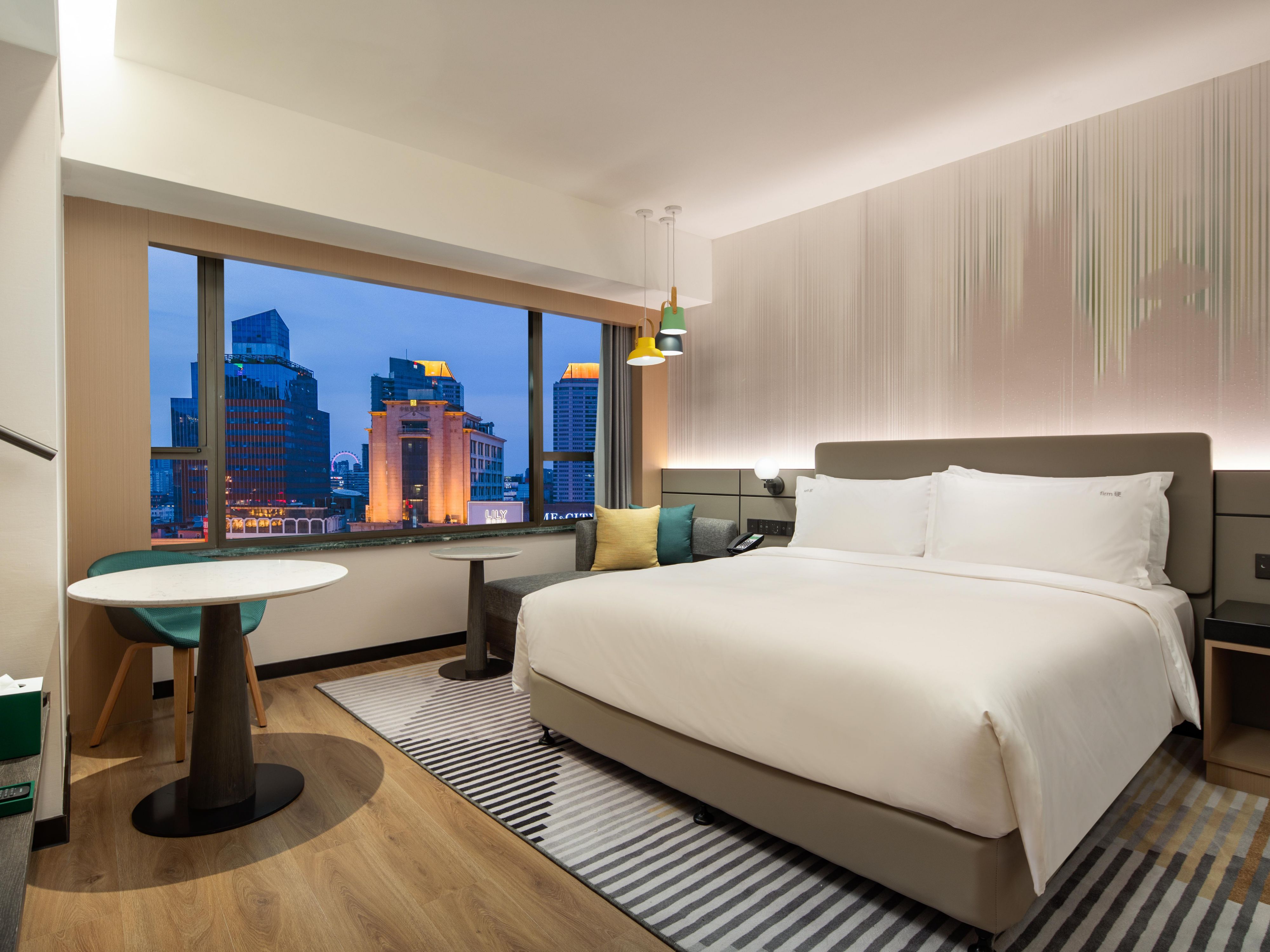 Hotel in Shanghai | Holiday Inn Shanghai Nanjing Road Hotel