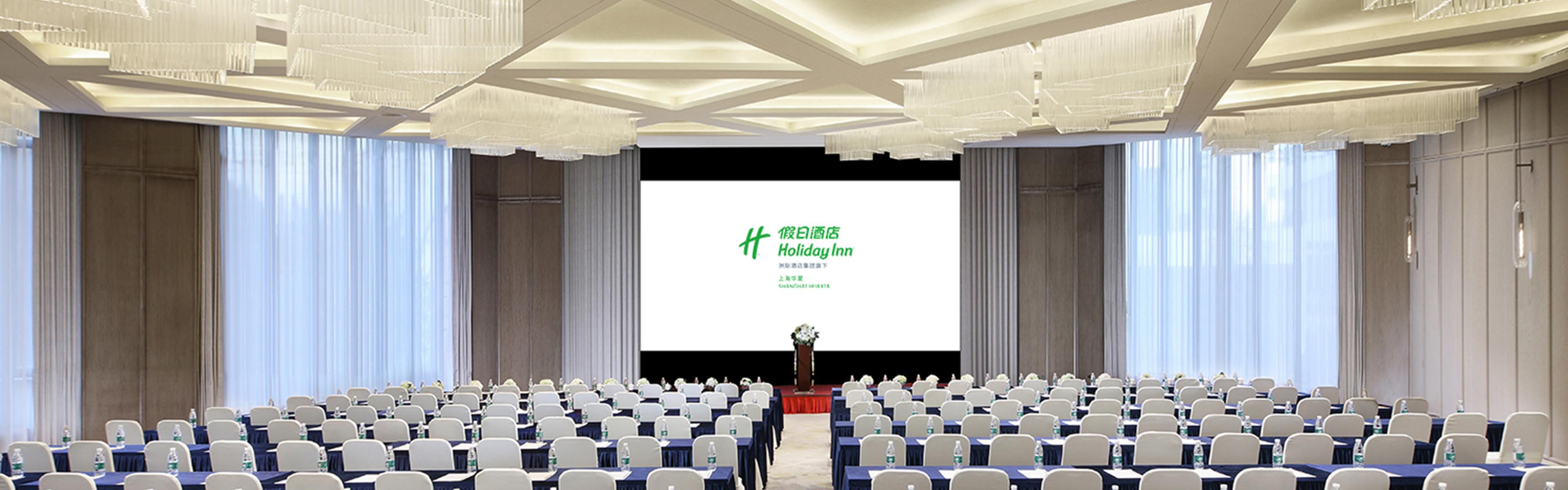 Meeting rooms in Shanghai | Holiday Inn Shanghai Huaxia - Hotel Groups ...