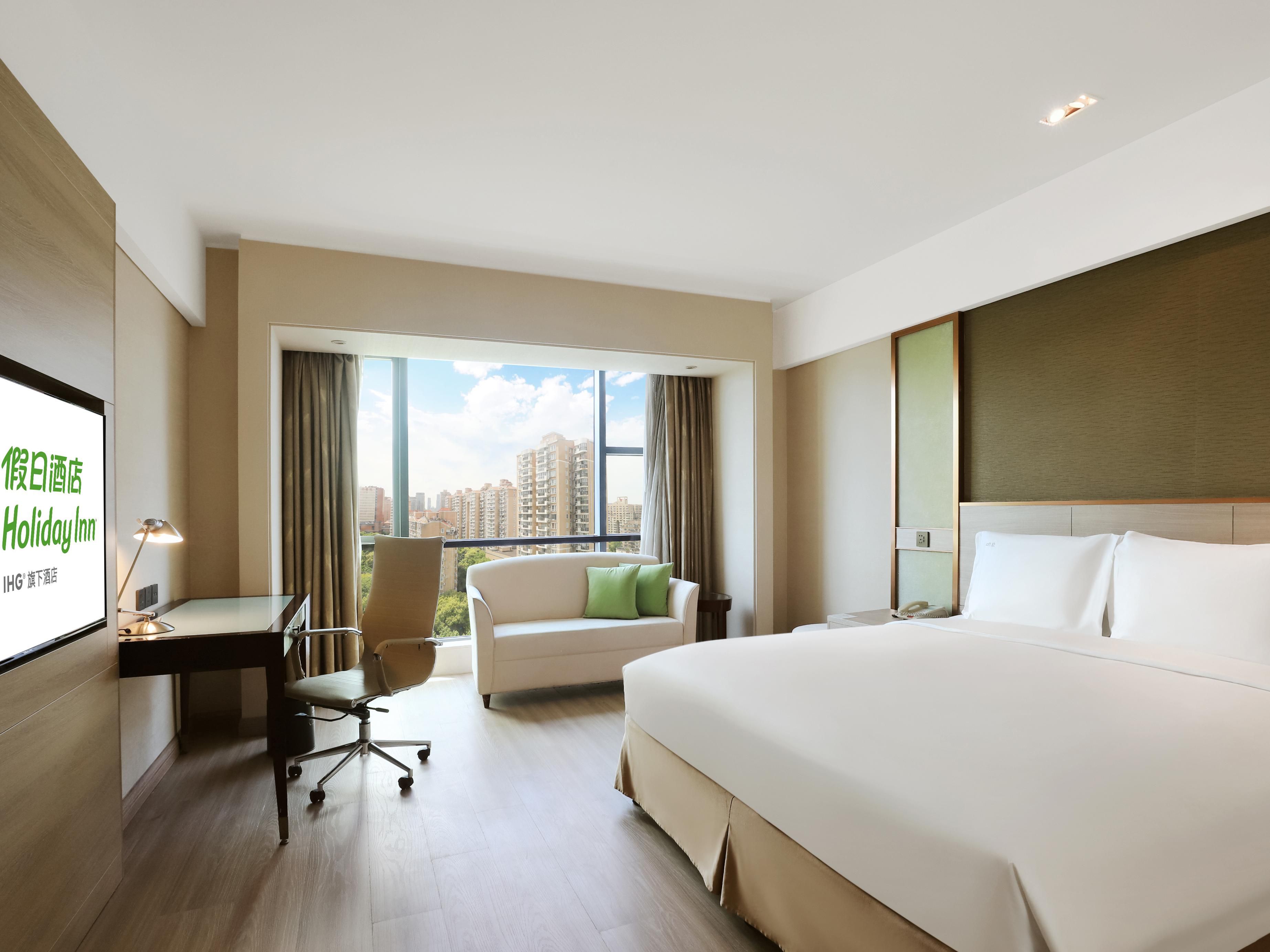 Khách sạn ở Shanghai | Khách sạn Holiday Inn Shanghai Pudong Nanpu
