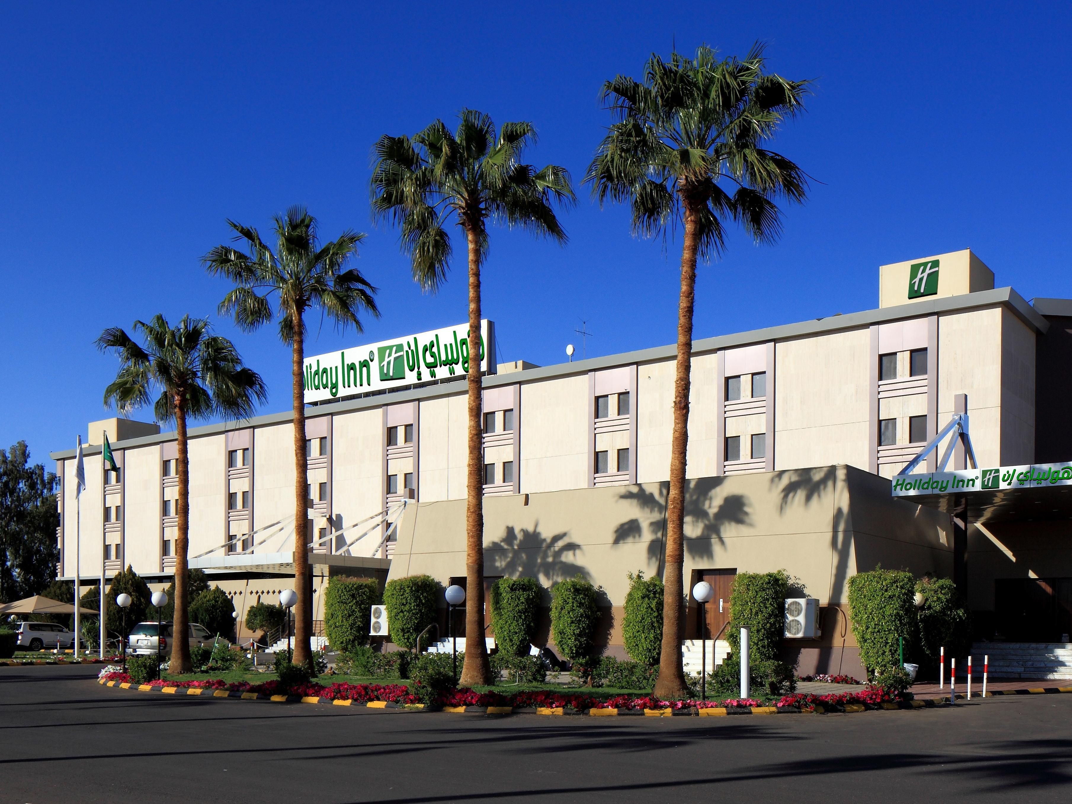 Hotel in Tabuk | Holiday Inn Tabuk Hotel