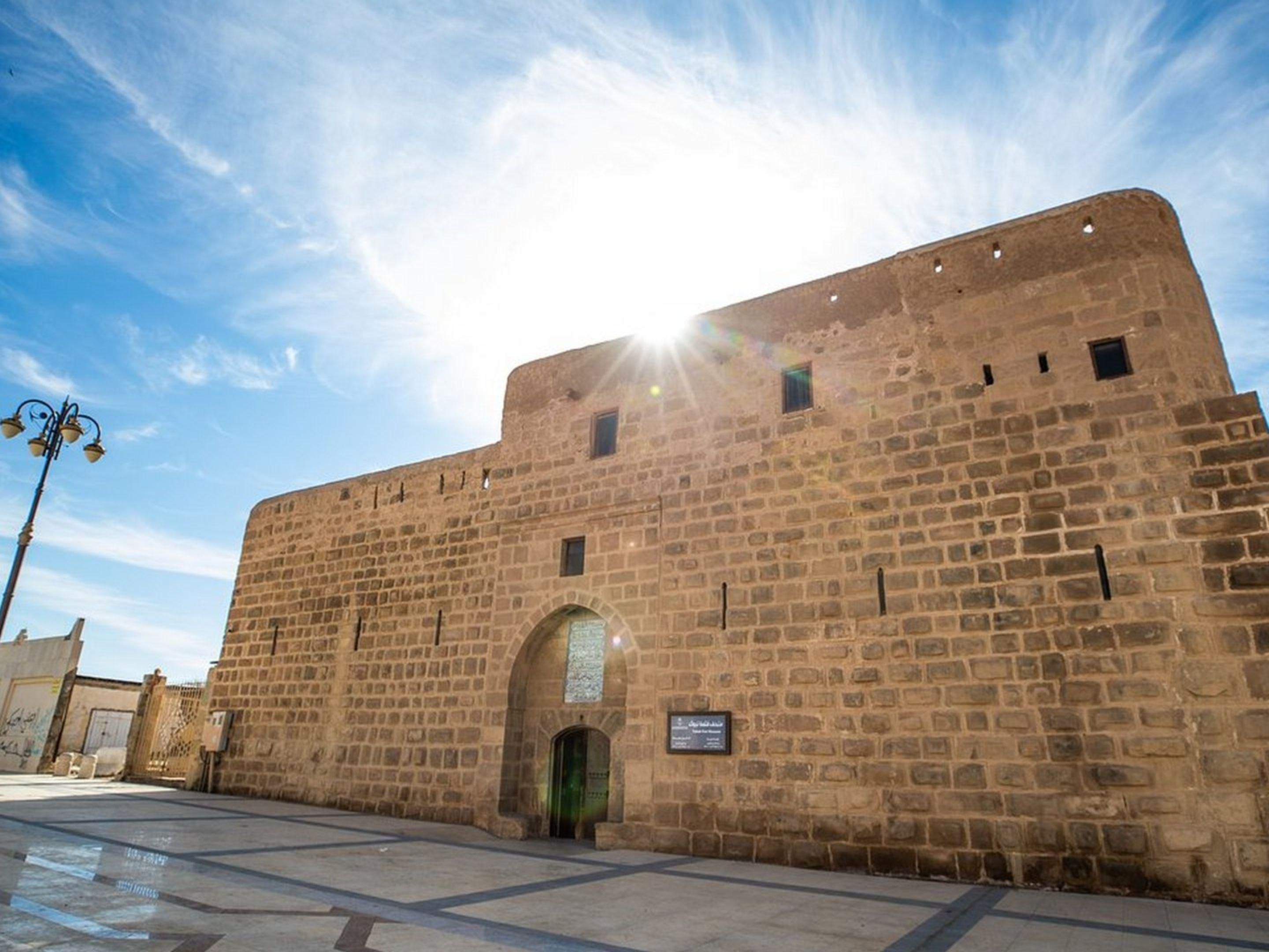 Hotel in Tabuk | Holiday Inn Tabuk Hotel