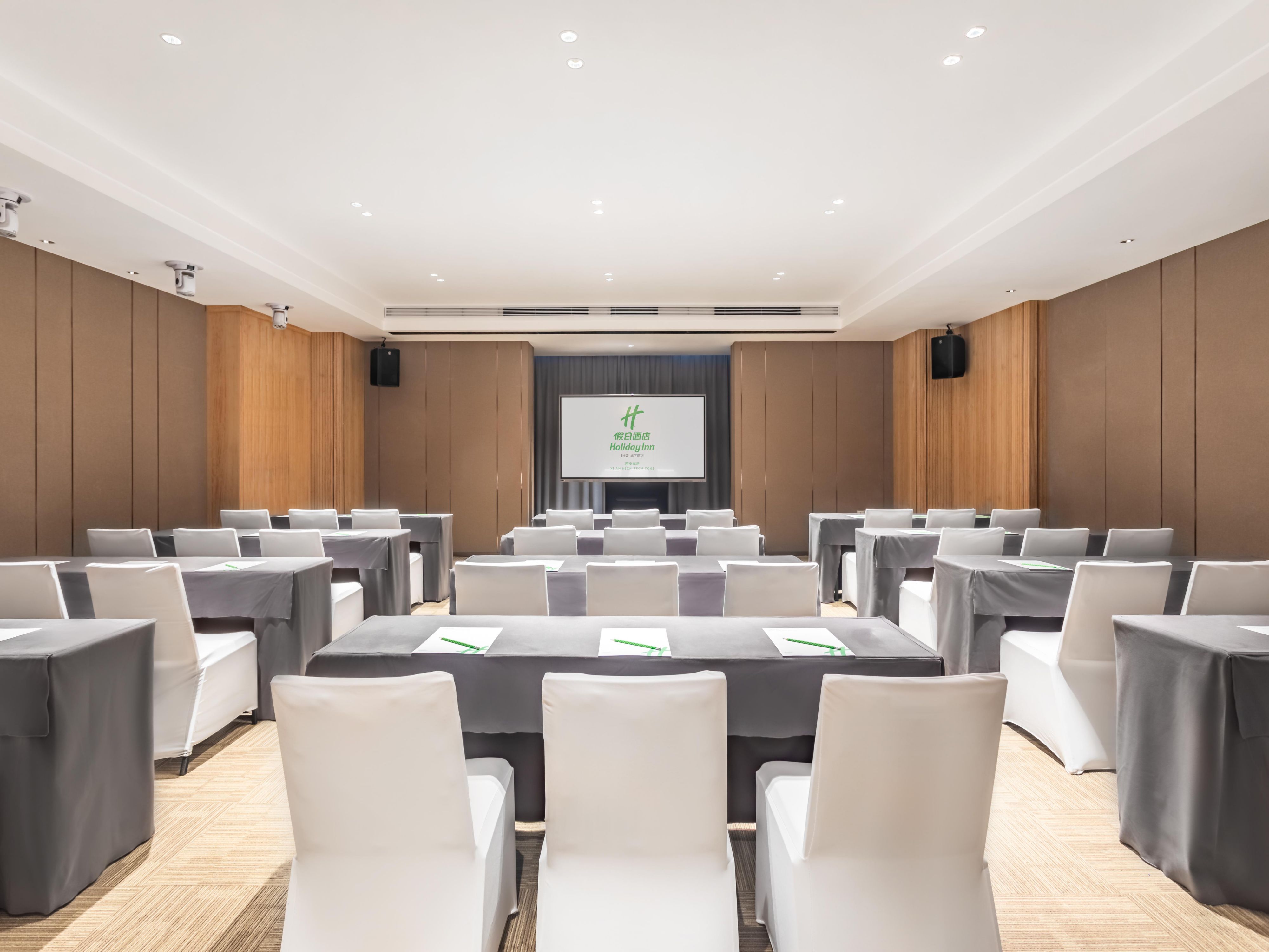 Meeting rooms in Xi'an | Holiday Inn Xi'an High-Tech Zone - Hotel ...