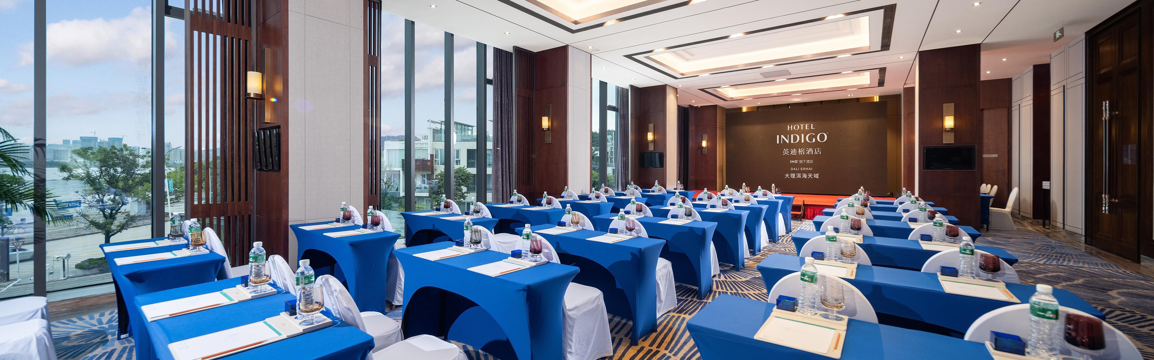Dali Event Venues and Meeting Space | Hotel Indigo Dali Erhai